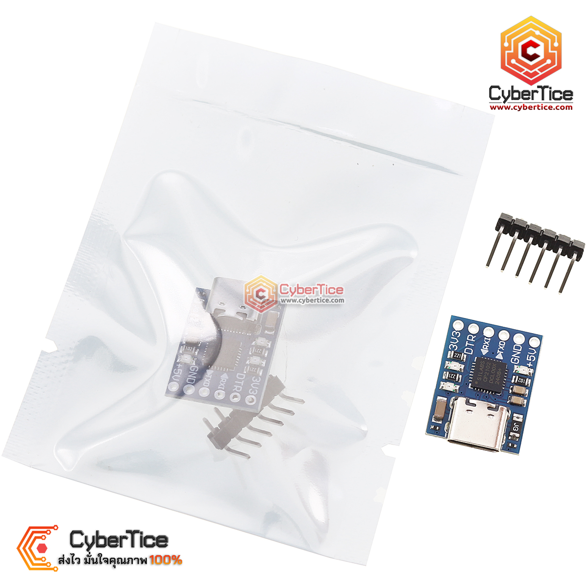 Cp2102 Mcu2012 Type C Usb Ttl Uart With Dtr For Arduino ขาย Arduino อุปกรณ์ Arduino คุณภาพดี