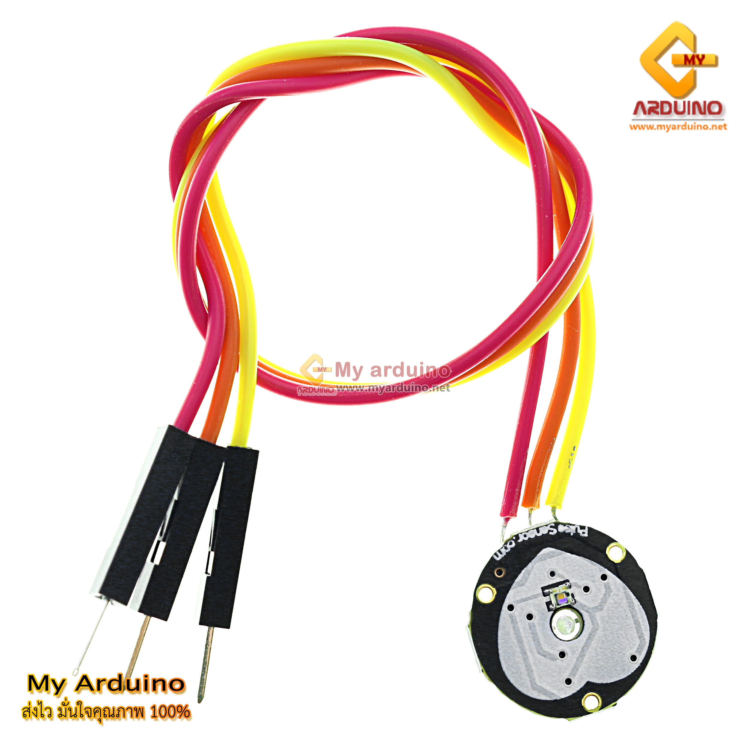 โมดูลวัดชีพจรตรวจจับการเต้นของหัวใจ Pulse Sensor Amped สำหรับ Arduino พร้อมสายรัด - ขาย Arduino ...