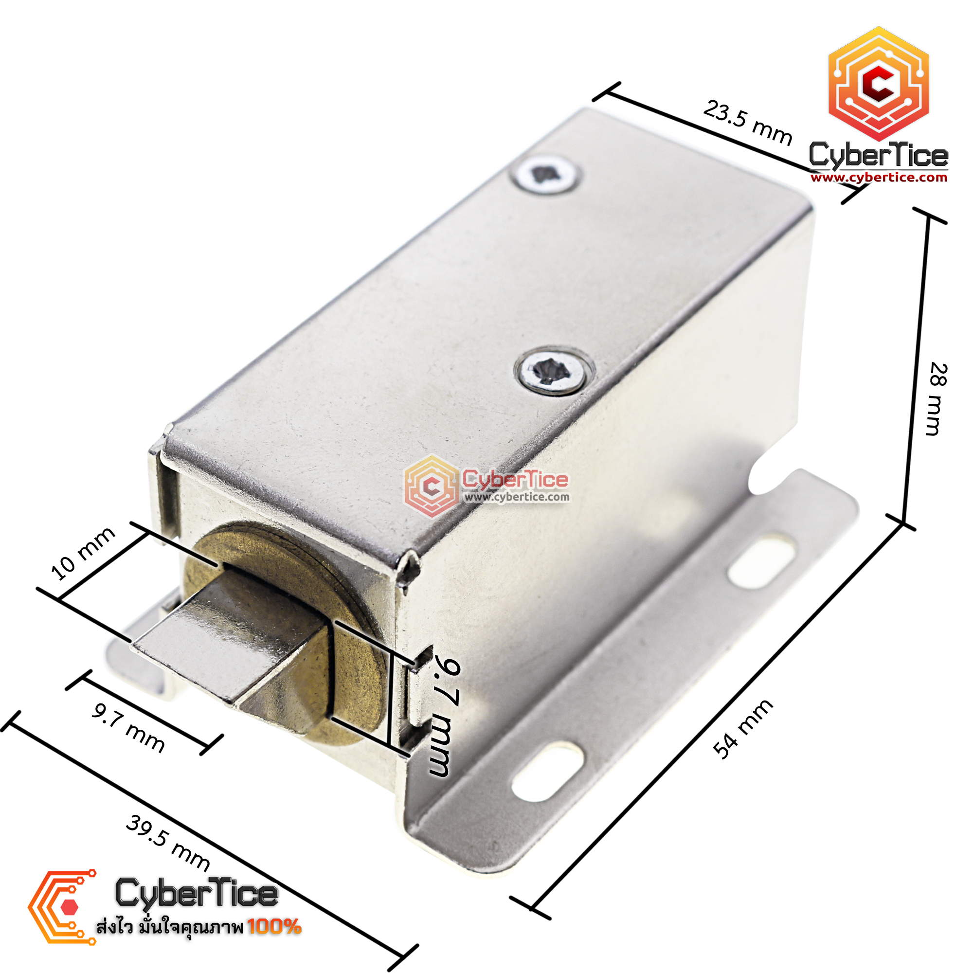 กลอนไฟฟ้า กลอนลิ้นชักไฟฟ้า 12v Dc เฉียงขึ้น สลักนอก Set1 ขาย Arduino อุปกรณ์ Arduino คุณภาพดี