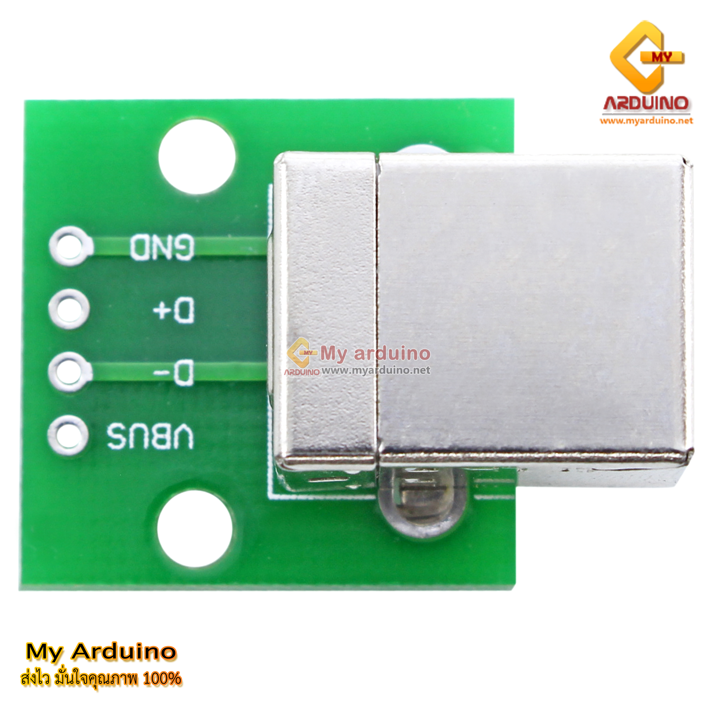 Usb Type B Breakout Board ขาย Arduino อุปกรณ์ Arduino คุณภาพดี ราคาถูก ส่งไว ส่งฟรี