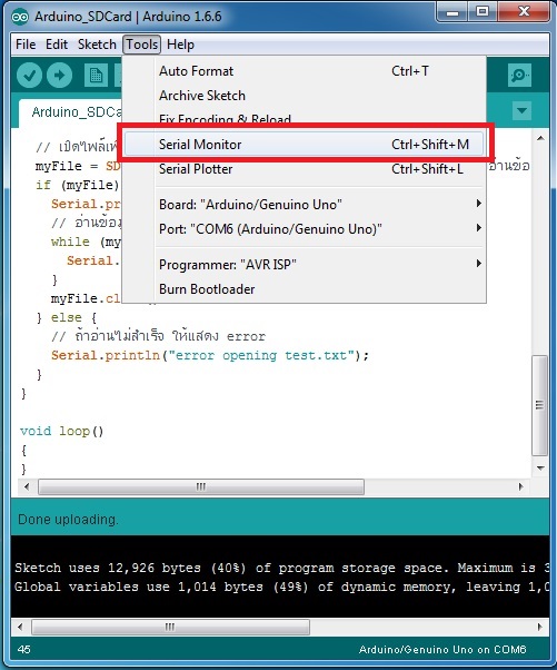 สอนใช้งาน Arduino บันทึกข้อมูลลงและอ่านข้อมูลจาก Sd Card ขาย Arduino