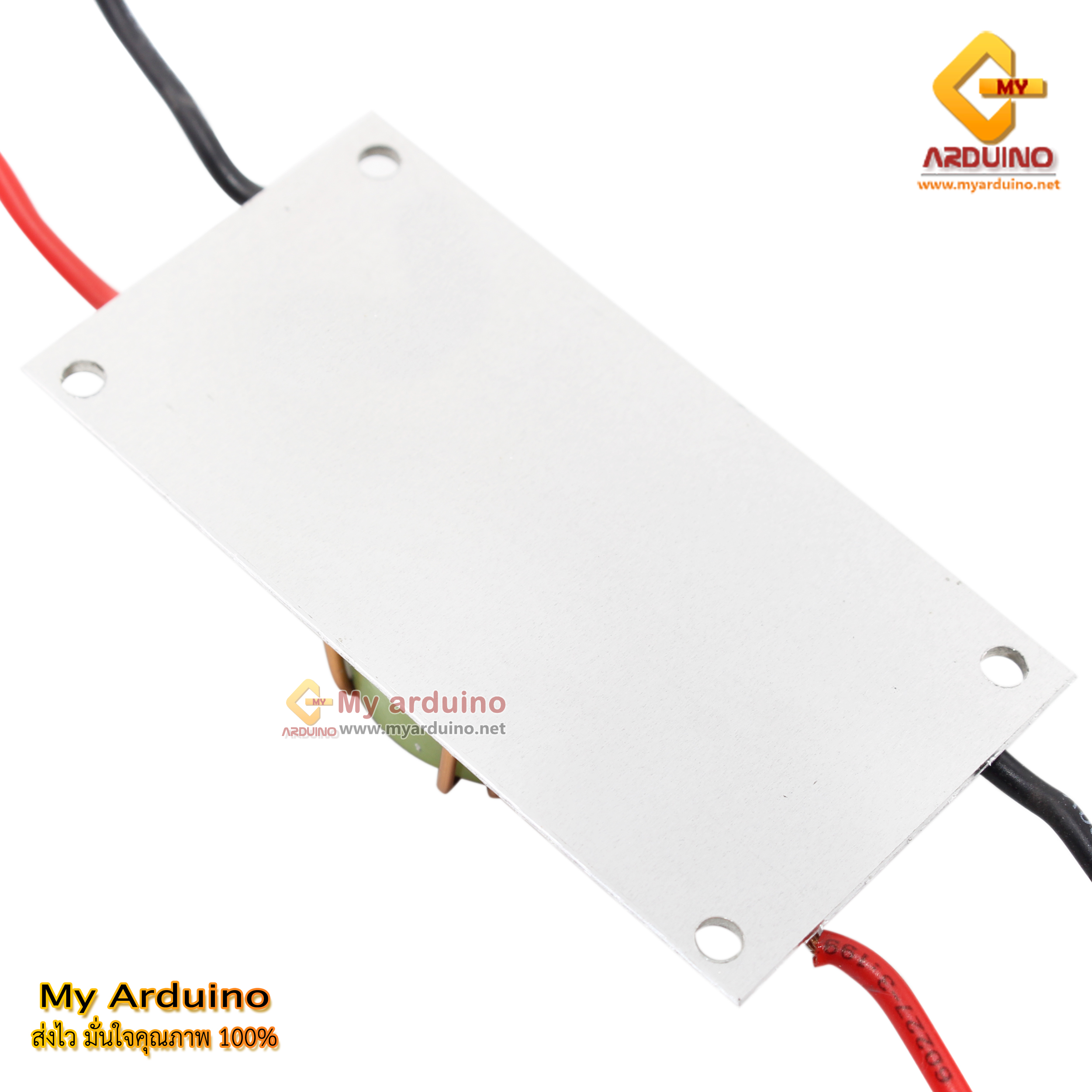 Step Up Module 250W โมดูลแปลงแรงดันขึ้น 8.5-48V to 12-50V 10A Aluminium ...