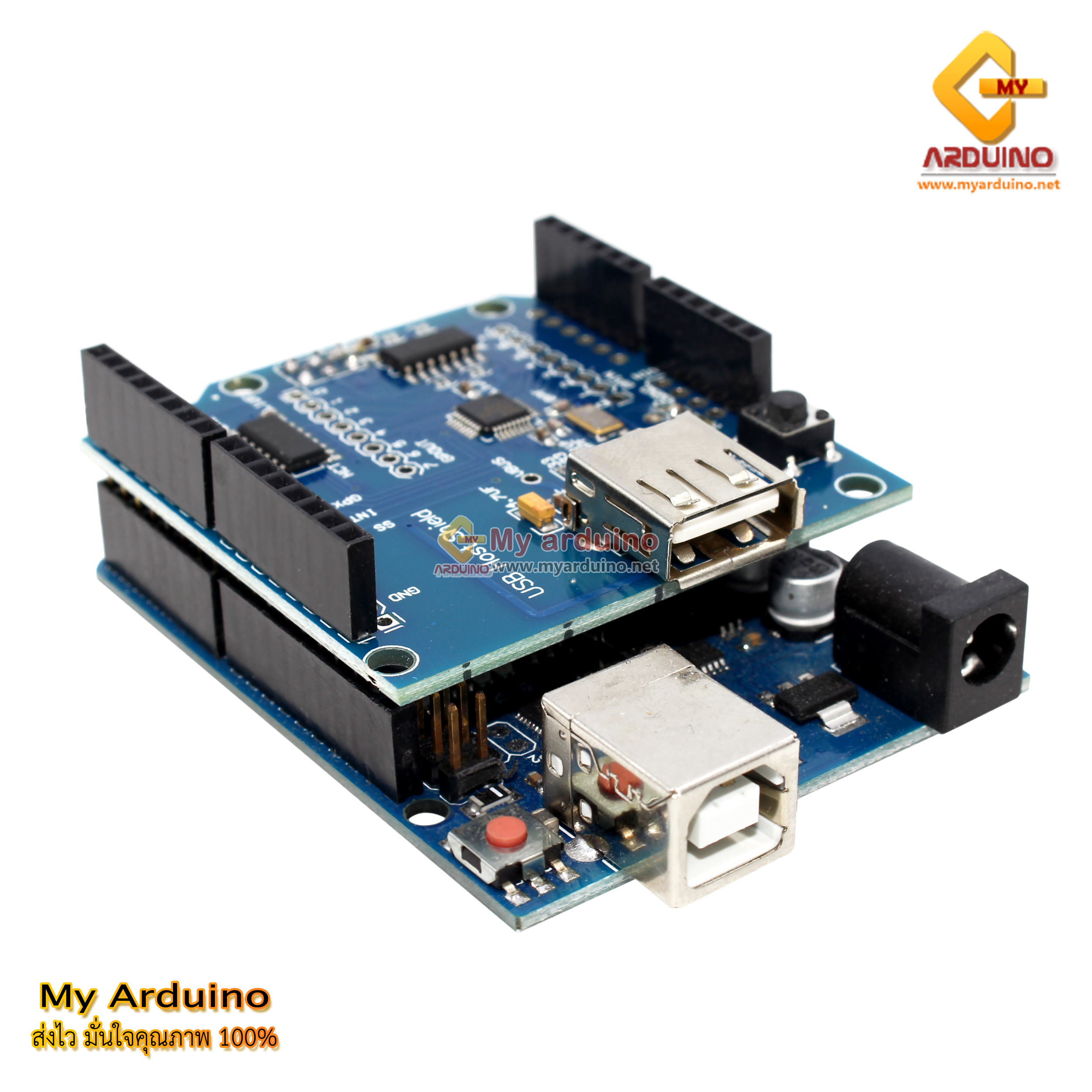 USB Host Shield Arduino - ขาย Arduino อุปกรณ์ Arduino คุณภาพดี ราคาถูก ส่งไว ส่งฟรี