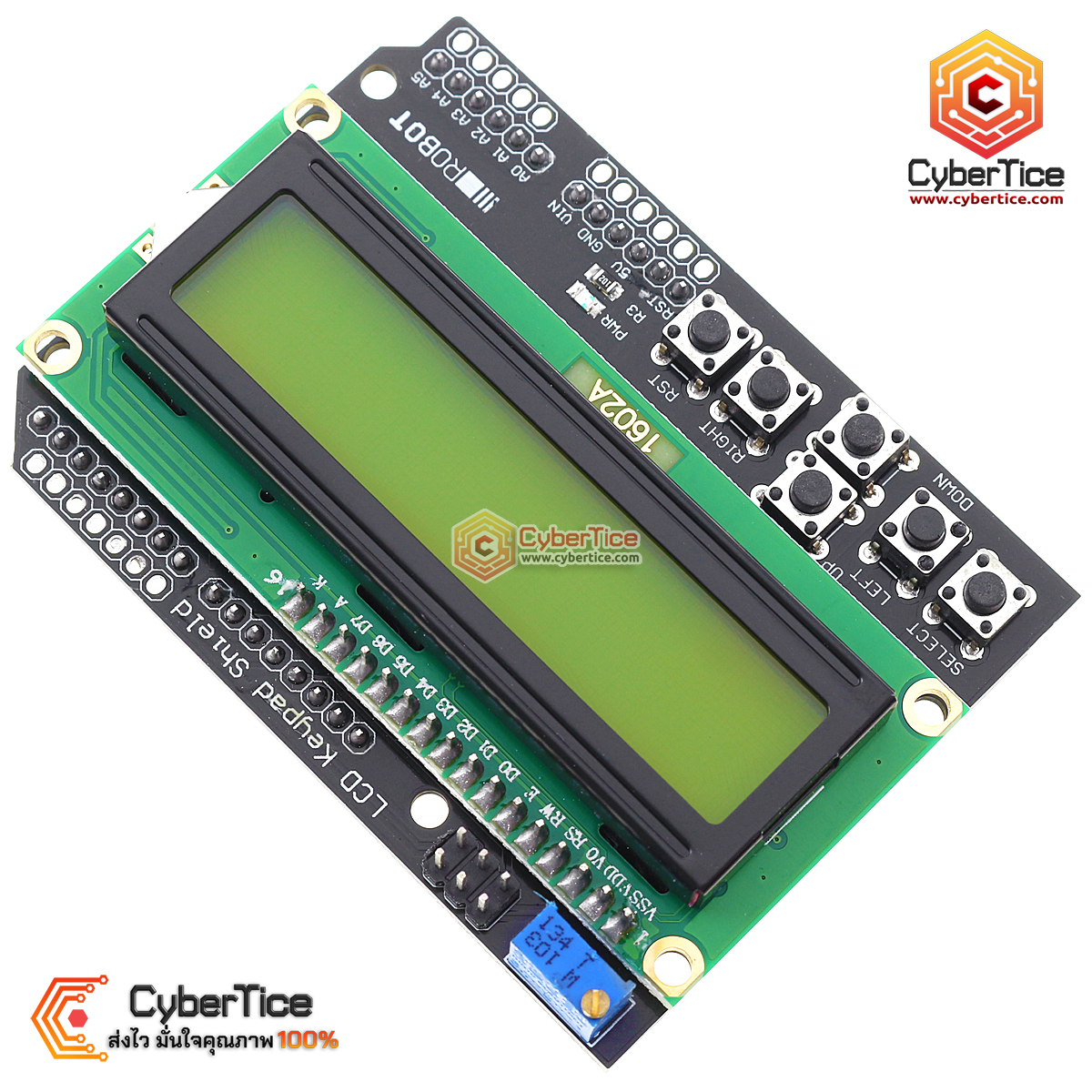 1602 LCD 16x2 Keypad Shield for Arduino (Yellow Screen) - ขาย Arduino ...