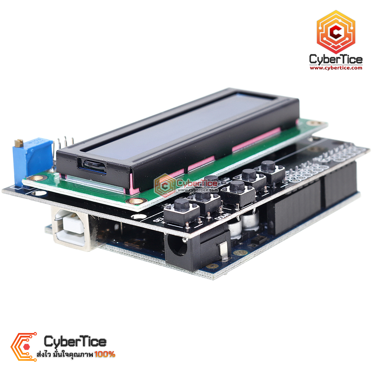 1602 LCD 16x2 Keypad Shield for Arduino (Blue Screen) - ขาย Arduino อุปกรณ์ Arduino คุณภาพดี ...