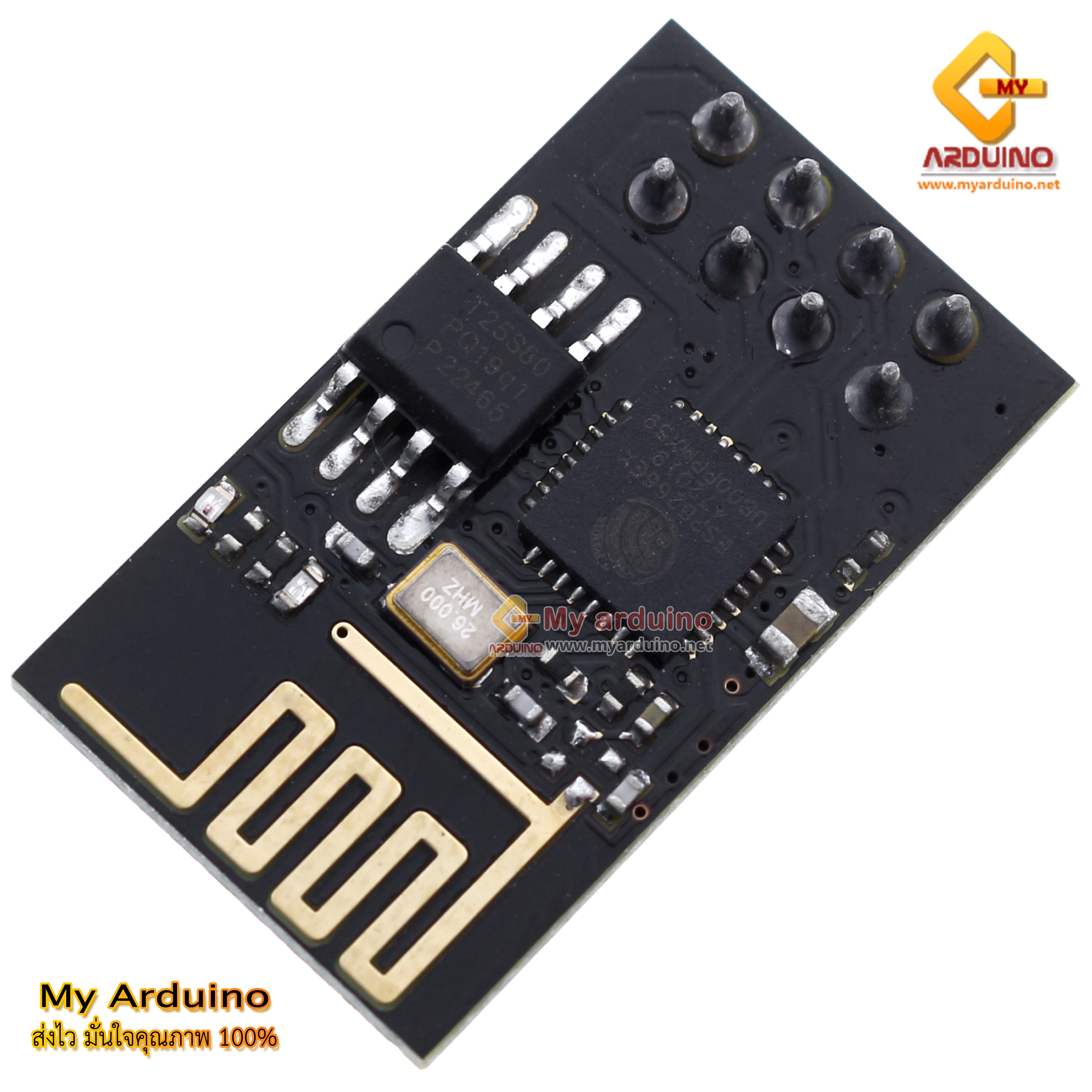 ESP-01 ESP8266-01 Wi-Fi Module - ขาย Arduino อุปกรณ์ Arduino คุณภาพดี ...