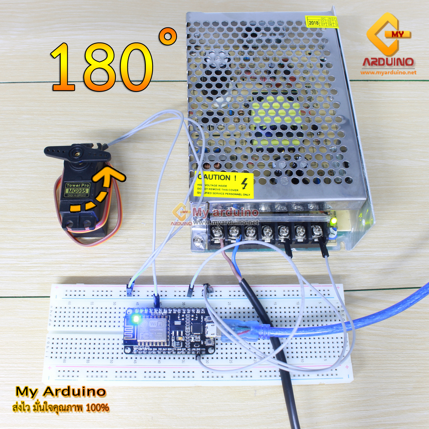 สอนใช้งาน ESP8266 MG995 Servo หมุนแบบ 0-180 องศา - ขาย Arduino อุปกรณ์ ...