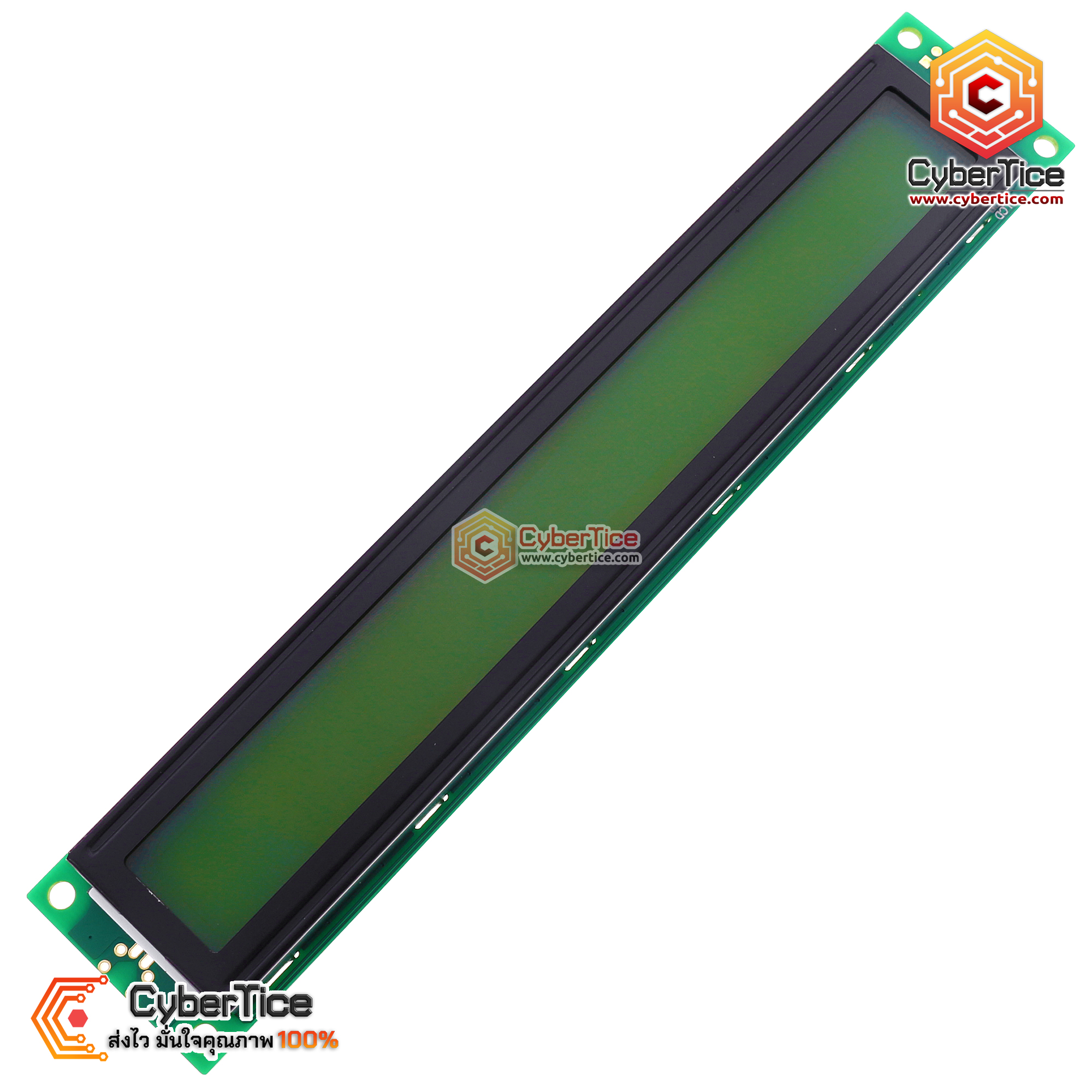 4002A LCD (YellowScreen) 40x2 LCD with backlight of the LCD screen ...