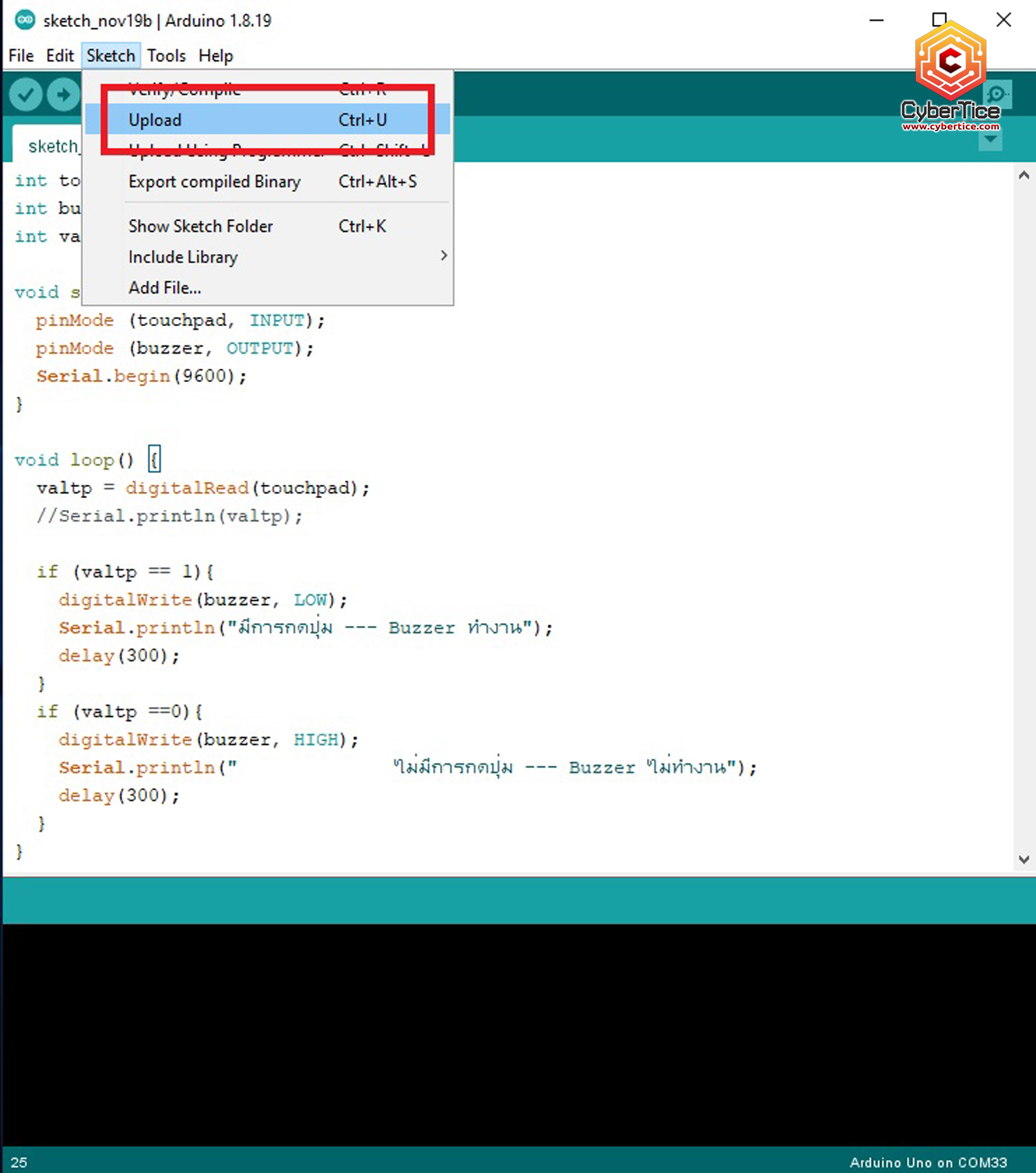 สอนใช้งาน Arduino Capacitive module สวิตช์สัมผัสแบบ 1 ช่อง TTP223 - ขาย Arduino อุปกรณ์ Arduino ...