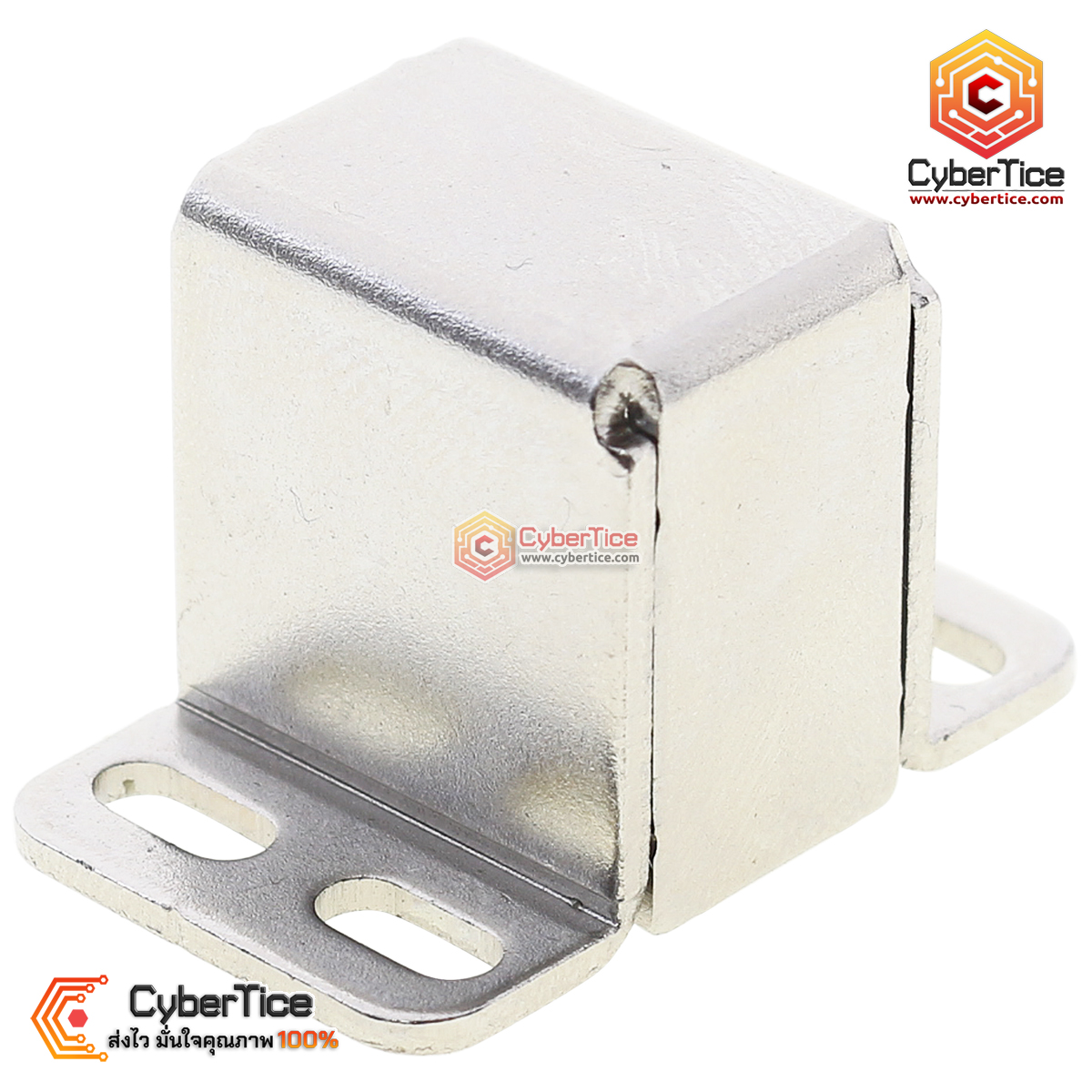 สลักกลอนประตู สำหรับ กลอนไฟฟ้า V20 ขาย Arduino อุปกรณ์ Arduino คุณภาพดี ราคาถูก ส่งไว ส่งฟรี