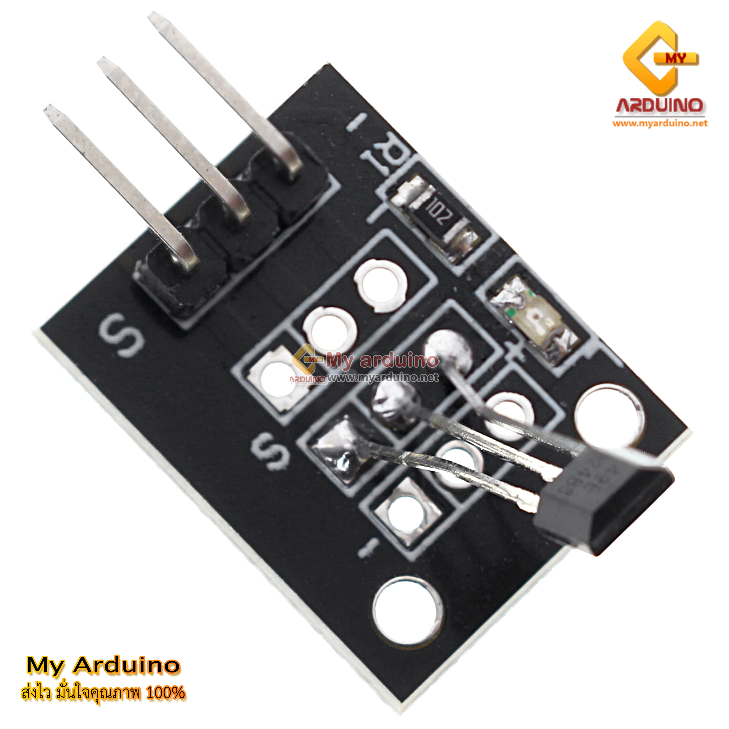 Hall effect magnetic sensor module 49E KY-035 - ขาย Arduino อุปกรณ์ ...