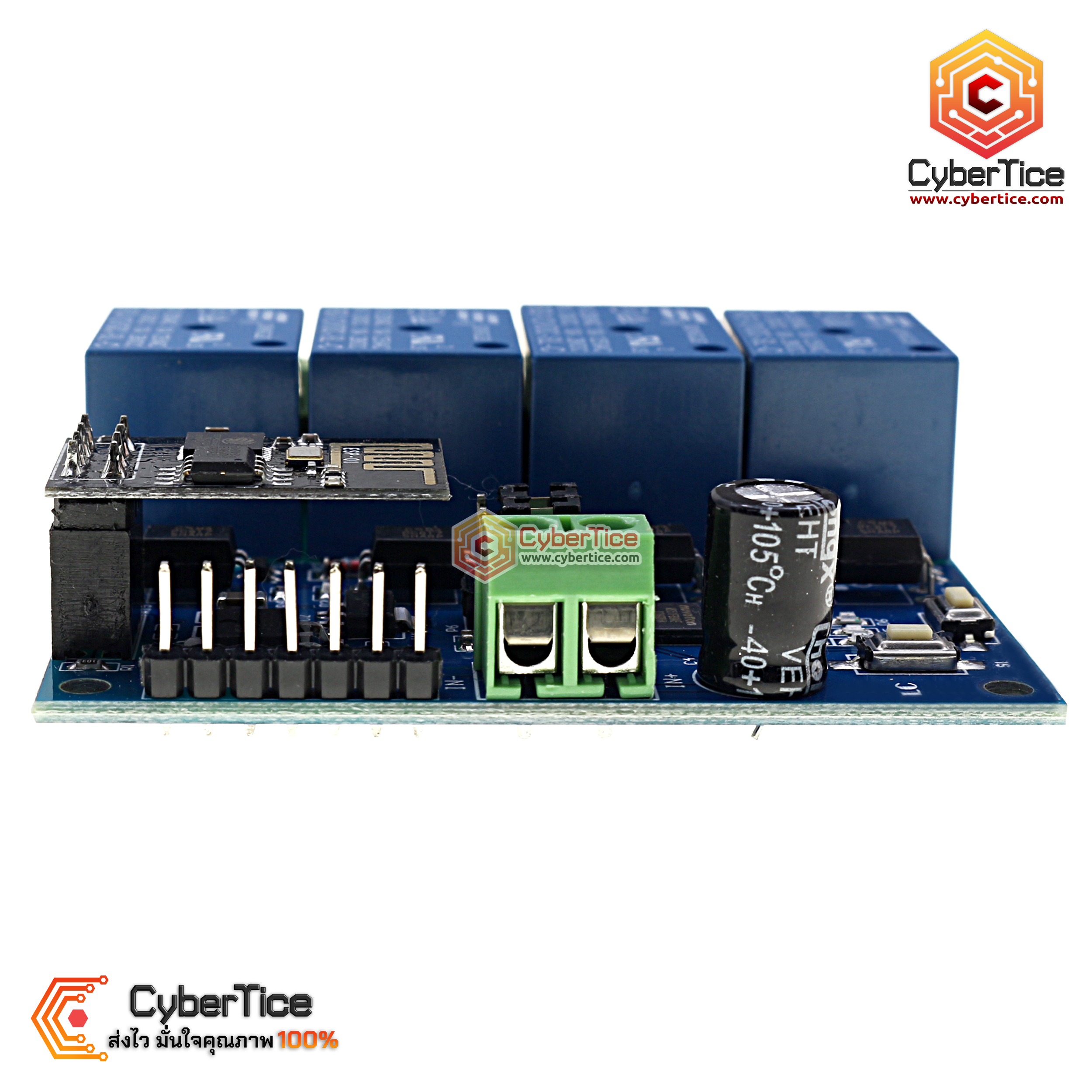 ESP8266 WiFi 4channel relay module 12V IOT smart home - ขาย Arduino อุปกรณ์ Arduino คุณภาพดี ...