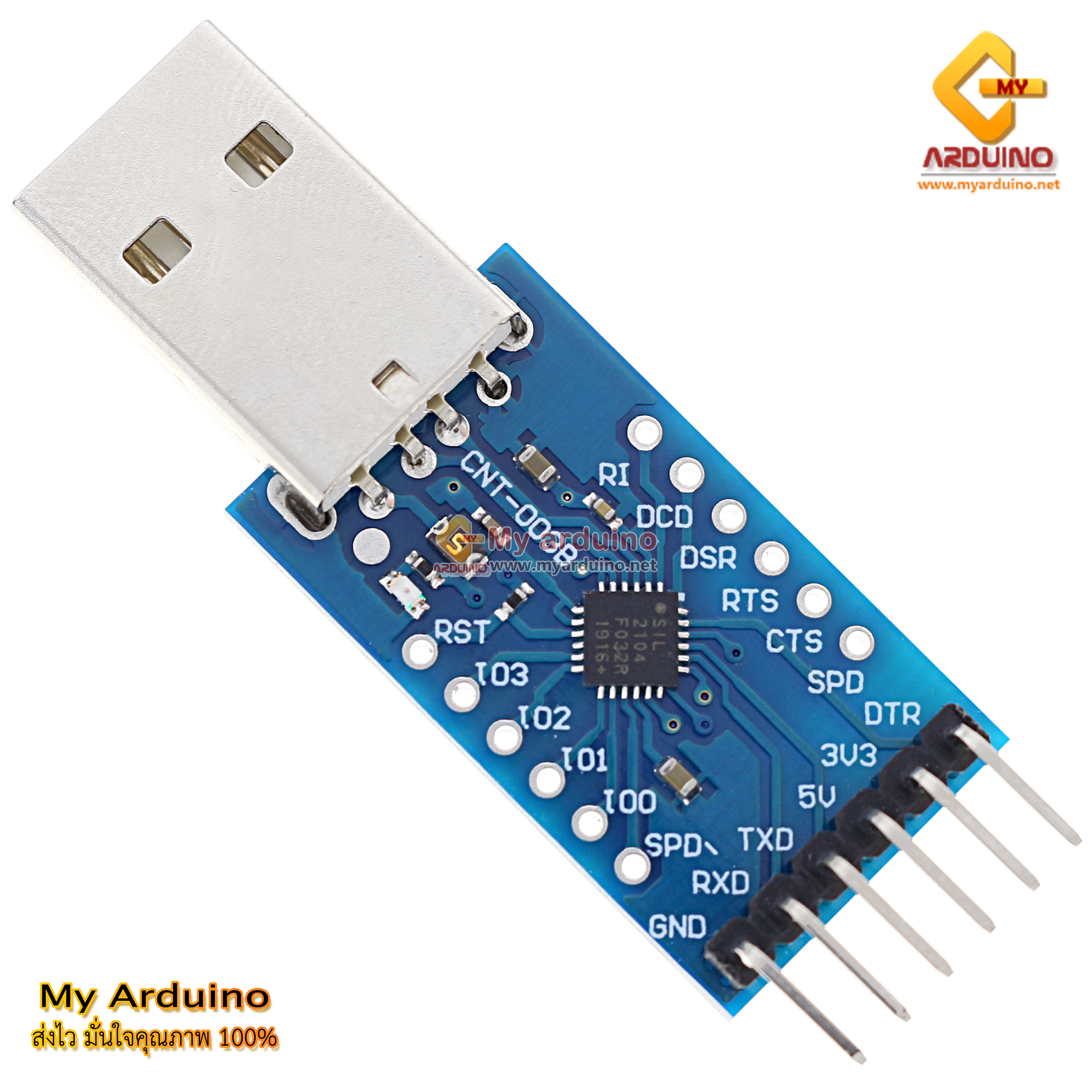 CP2104 USB 2.0 to TTL UART 6PIN Serial Converter Downloader Module - ขาย Arduino อุปกรณ์ Arduino ...