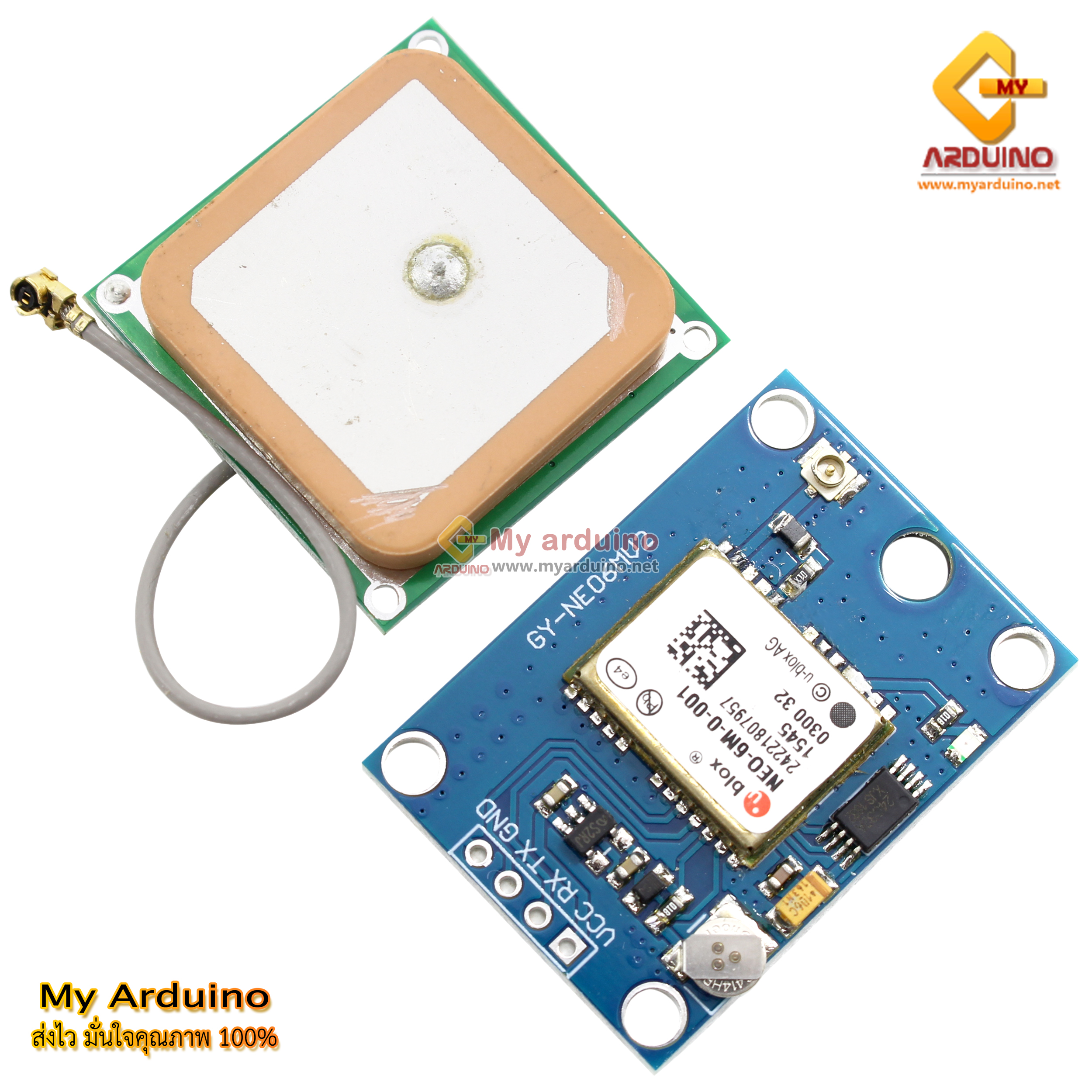 GPS Module GY-NEO-6M Ublox - ขาย Arduino อุปกรณ์ Arduino คุณภาพดี ราคาถูก ส่งไว ส่งฟรี