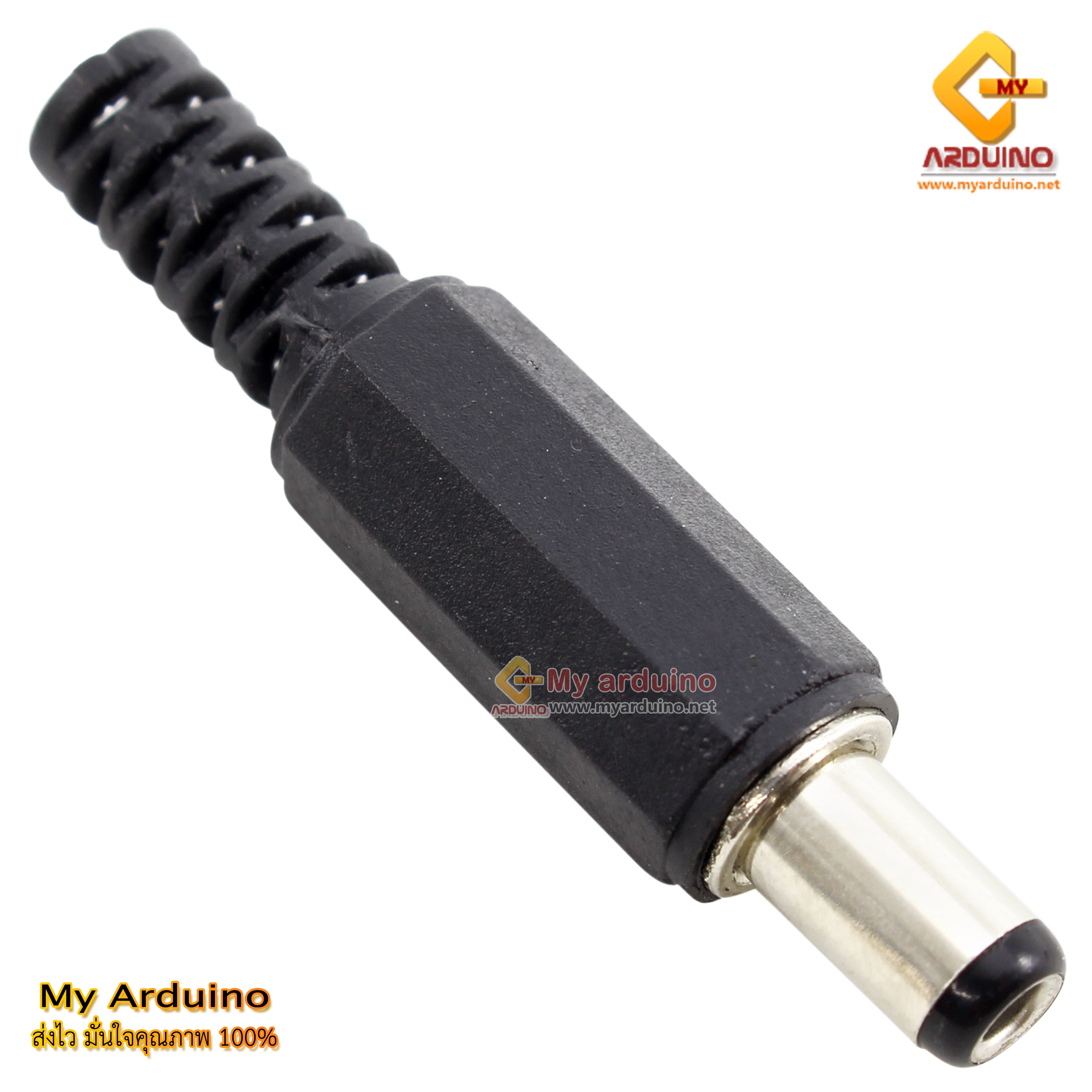 DC Jack male Adapter Jack plug สำหรับ Arduiono 5.5*2.1mm - ขาย Arduino ...