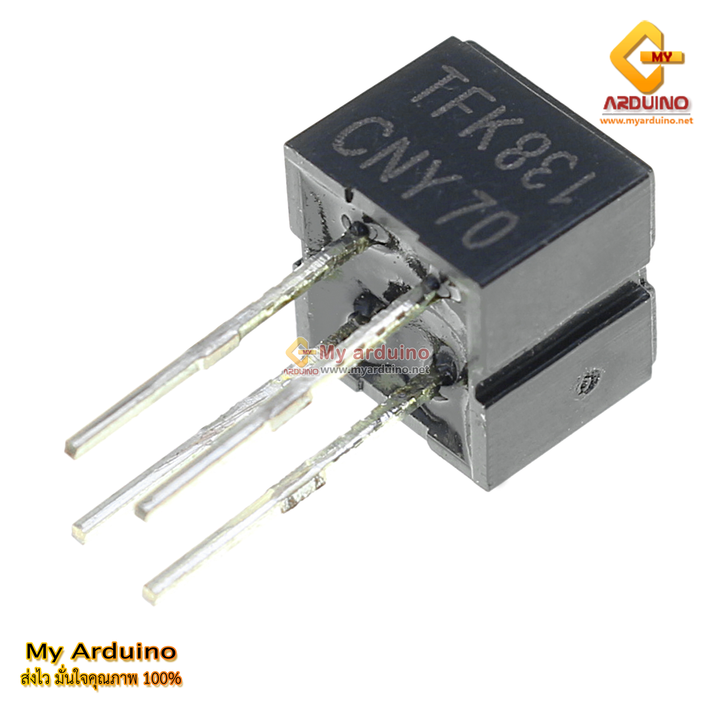 CNY70 เซ็นเซอร์ตรวจจับวัตถุด้วยแสงอินฟาเรด CNY70 Reflective ...