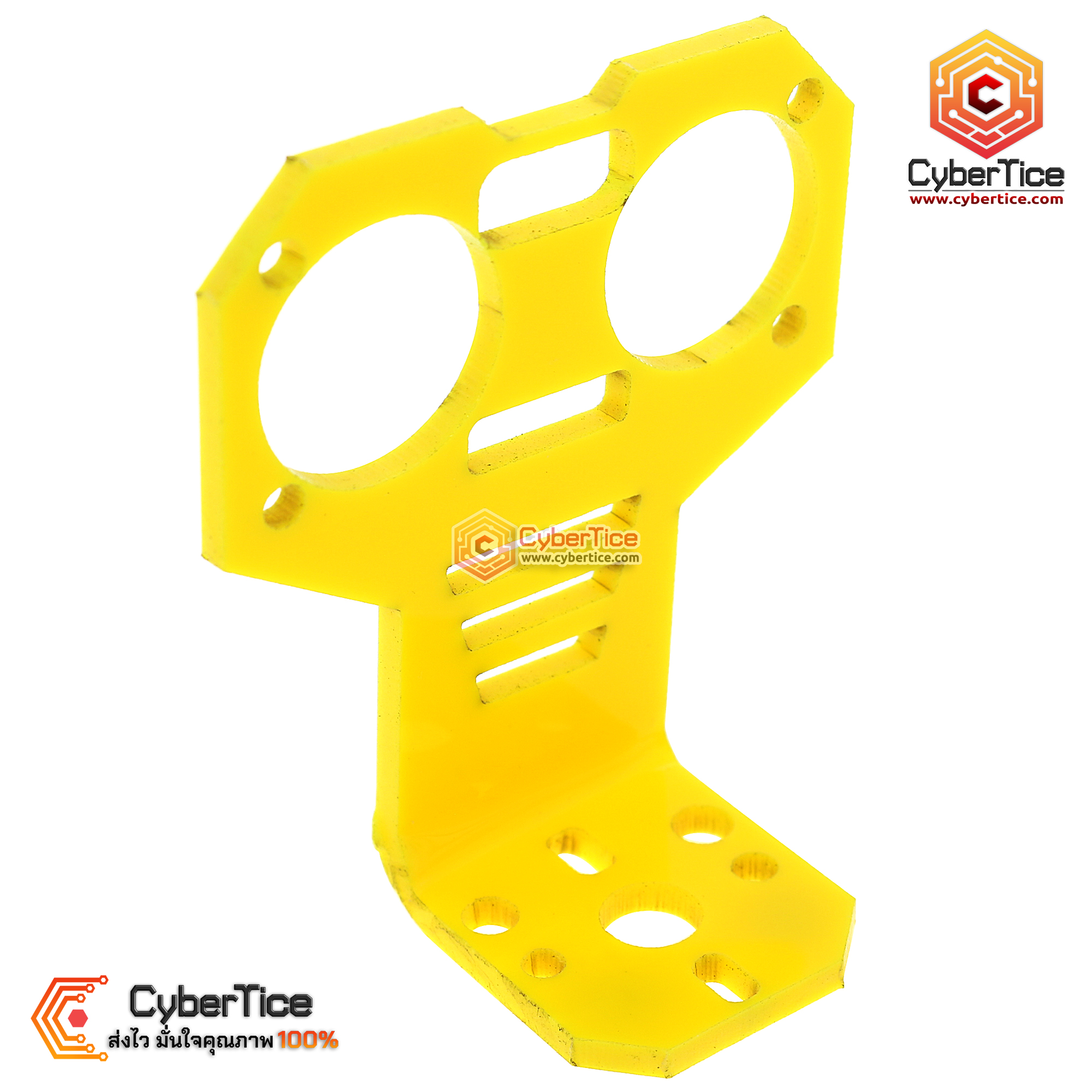 Mounting Bracket for Ultrasonic Module แบบยาว ขาตั้ง HC-SR04 HYSRF05 สีเหลือง - ขาย Arduino ...