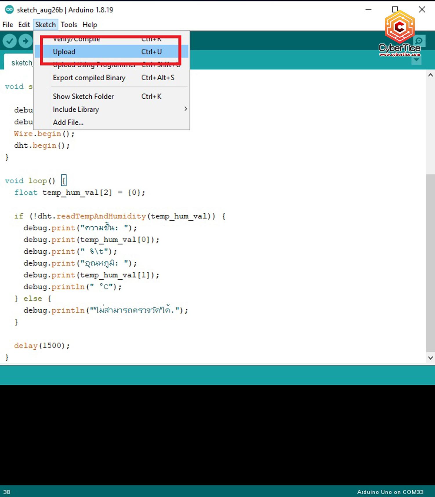 สอนใช้งาน Arduino DHT10 temperature and humidity sensor I2C interface ...