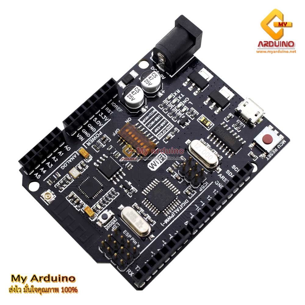 Arduino UNO+WiFi R3 ATmega328P+ESP8266 32Mb memory Compatible for ...