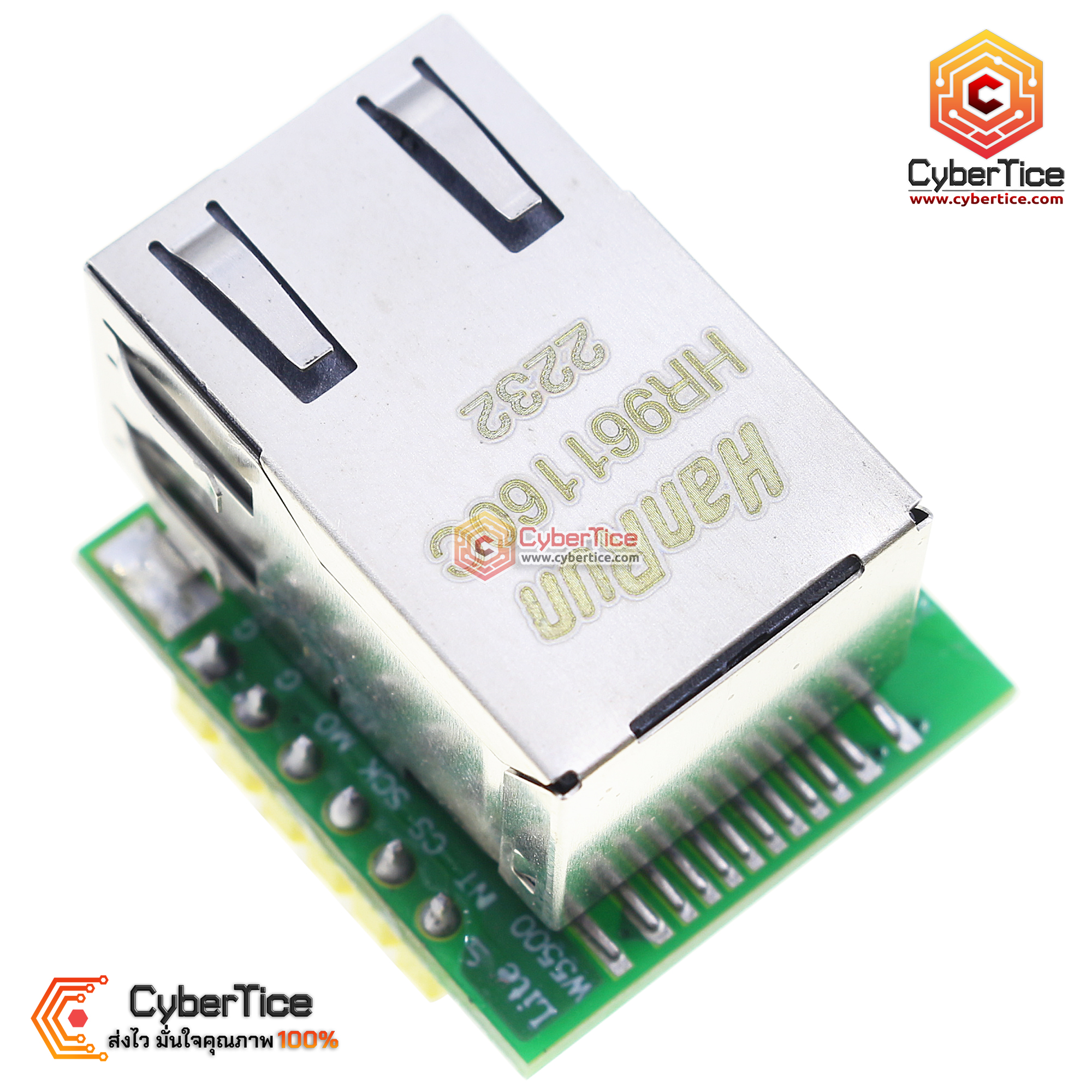 W5500 module TCP/IP Ethernet module compatible with WIZ820IO - ขาย Arduino อุปกรณ์ Arduino ...