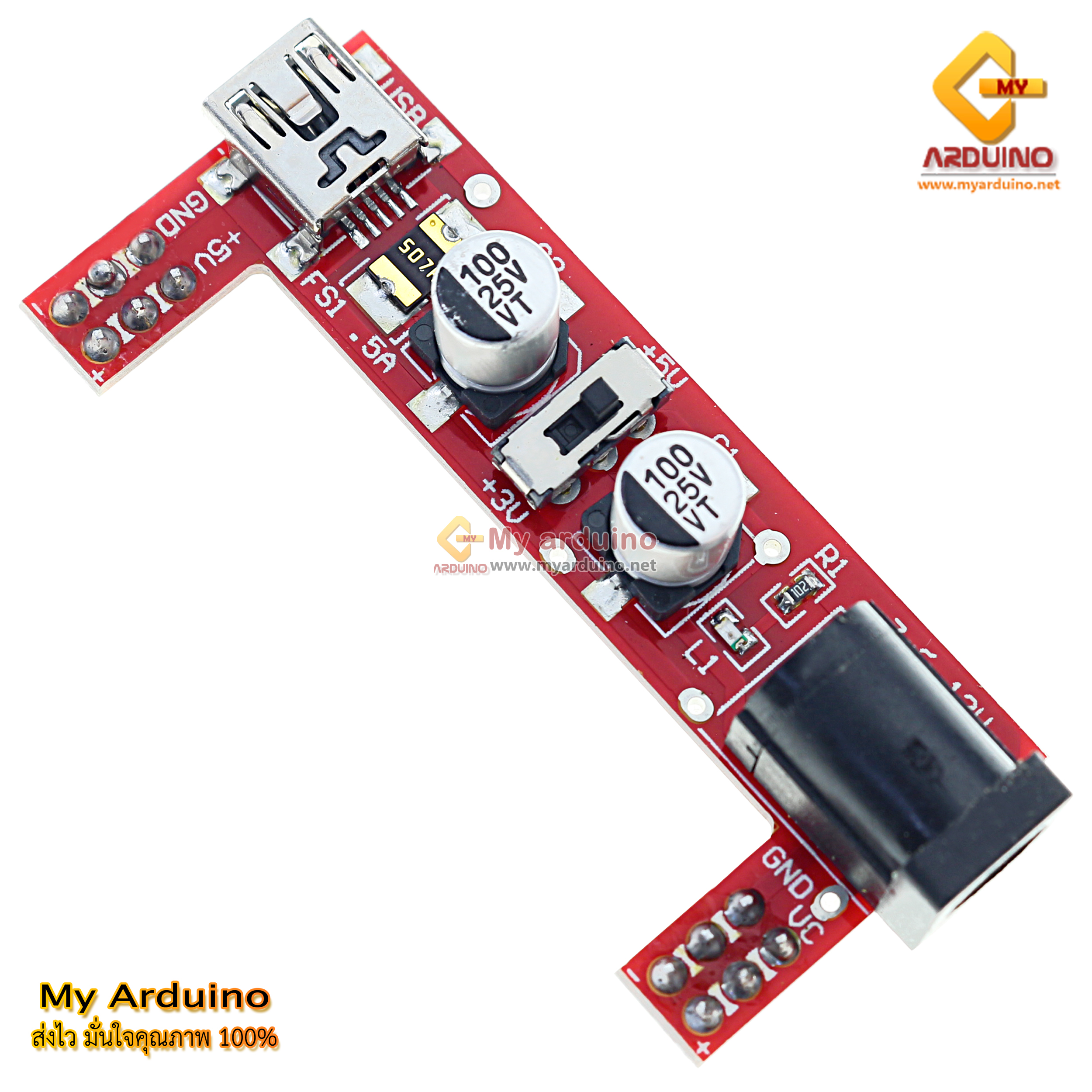 โมดูลแปลงไฟ 5V 3.3V Breadboard Power Supply Module 2-way 5V/3.3V - ขาย ...