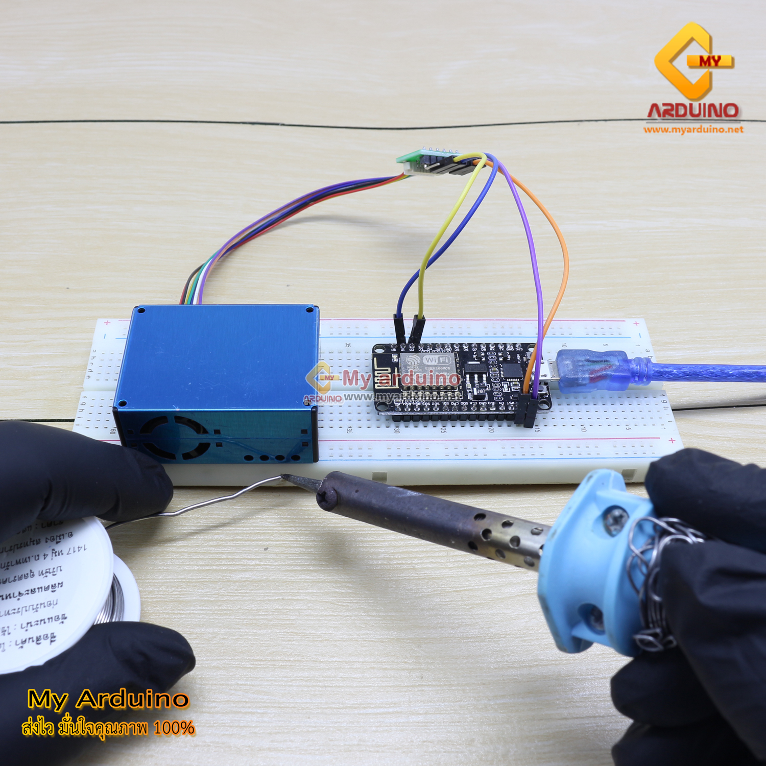 สอนใช้งาน ESP8266 PM2.5 เซ็นเซอร์ตรวจจับฝุ่นละออง วัดคุณภาพอากาศ Laser Dust Sensor PMS5003 G5 ...