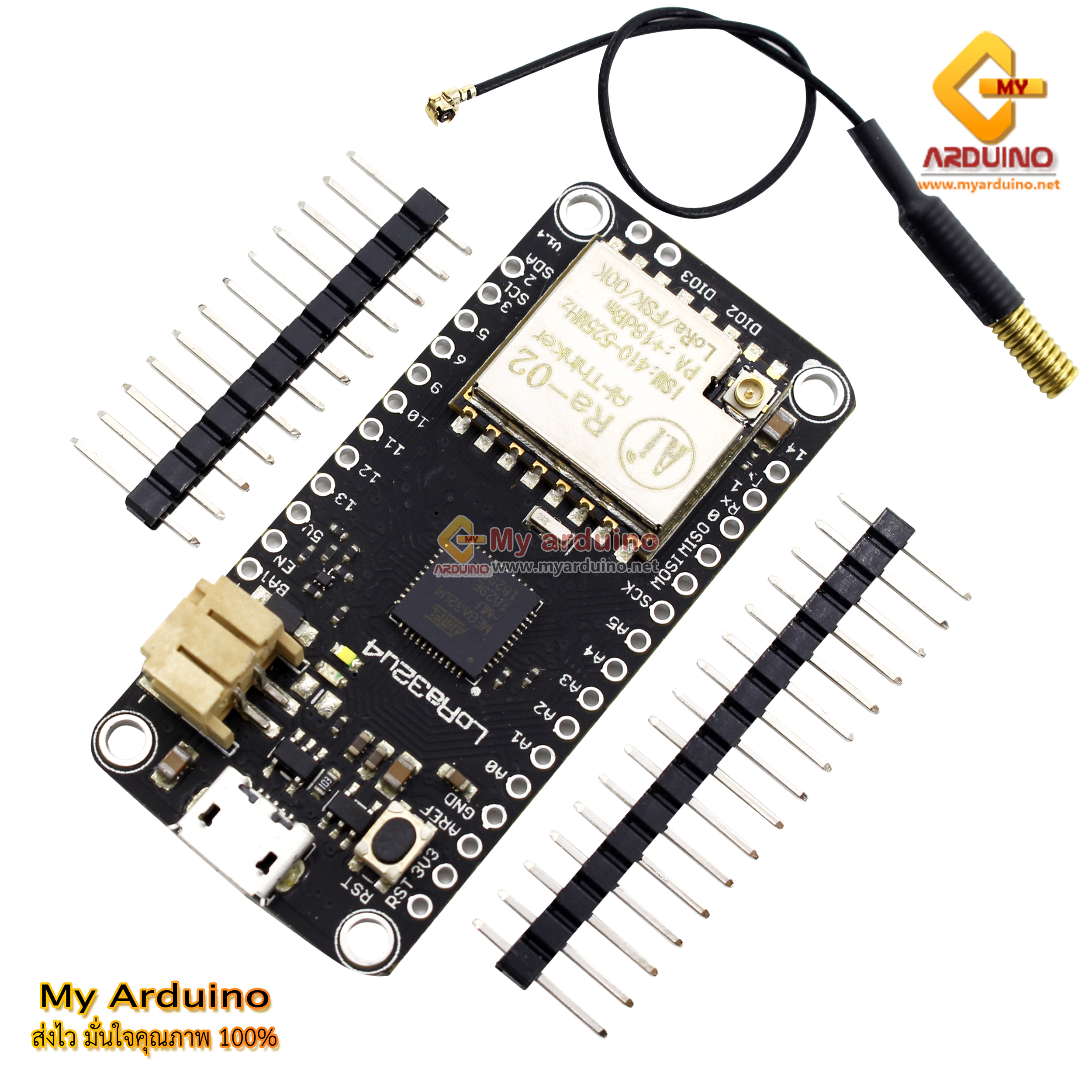 LoRa32u4 LORA RA-02 Module Development Board 1KM LiPo Atmega32U4 SX1278 for Arduino - ขาย ...