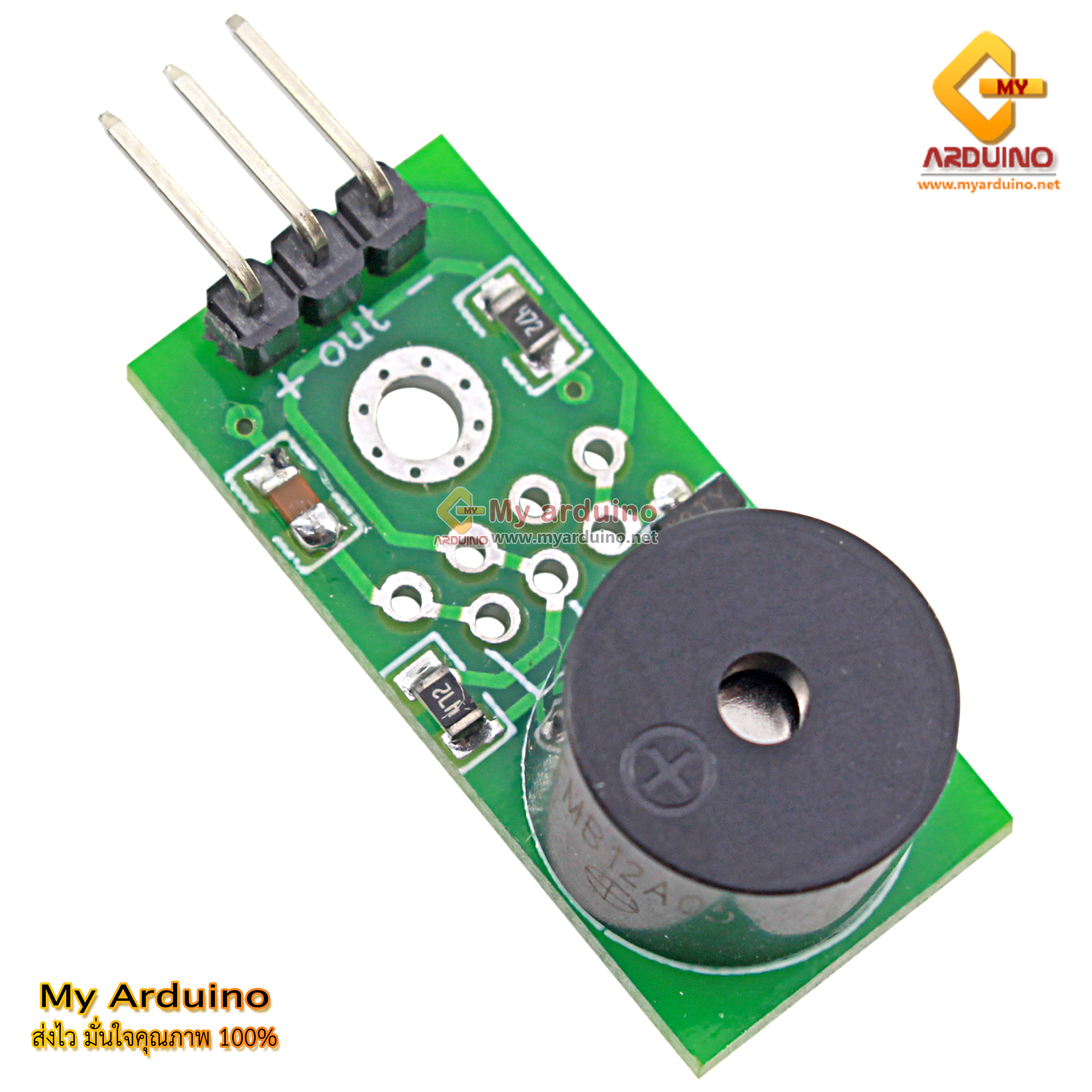 Active buzzer module alarm MCU robot accessories smart car Active low ...