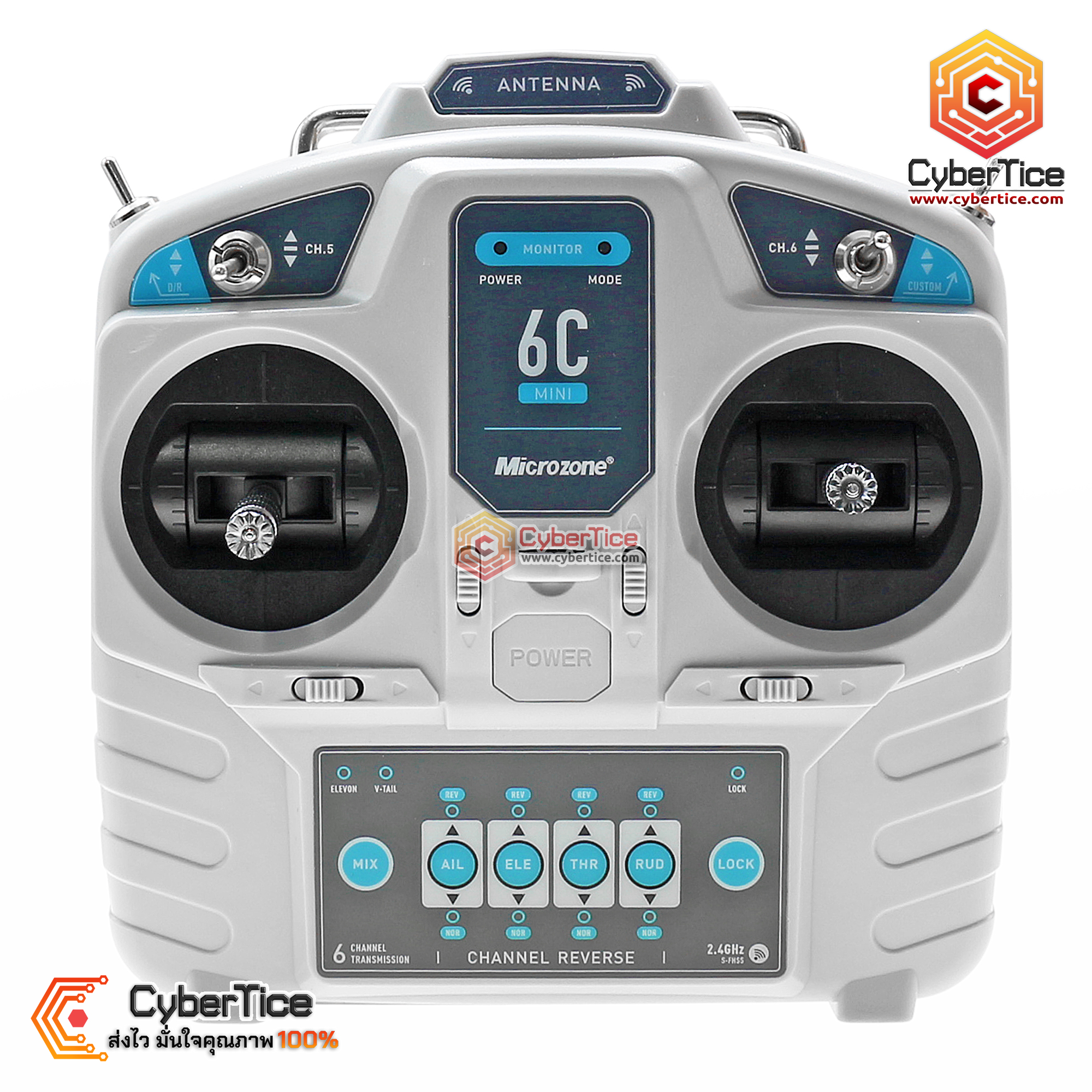 รีโมทบังคับวิทยุระยะไกล MC6C V3 2.4G 6 channel RC Remote Control - ขาย Arduino อุปกรณ์ Arduino ...