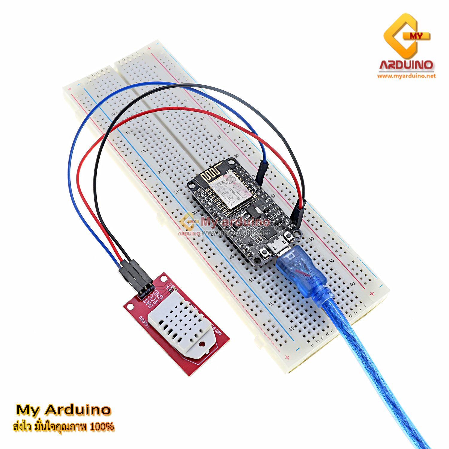 สอนใช้งาน Esp8266 Dht22 Am2302 Module โมดูลวัดอุณหภูมิและความชื้น ขาย Arduino อุปกรณ์ Arduino