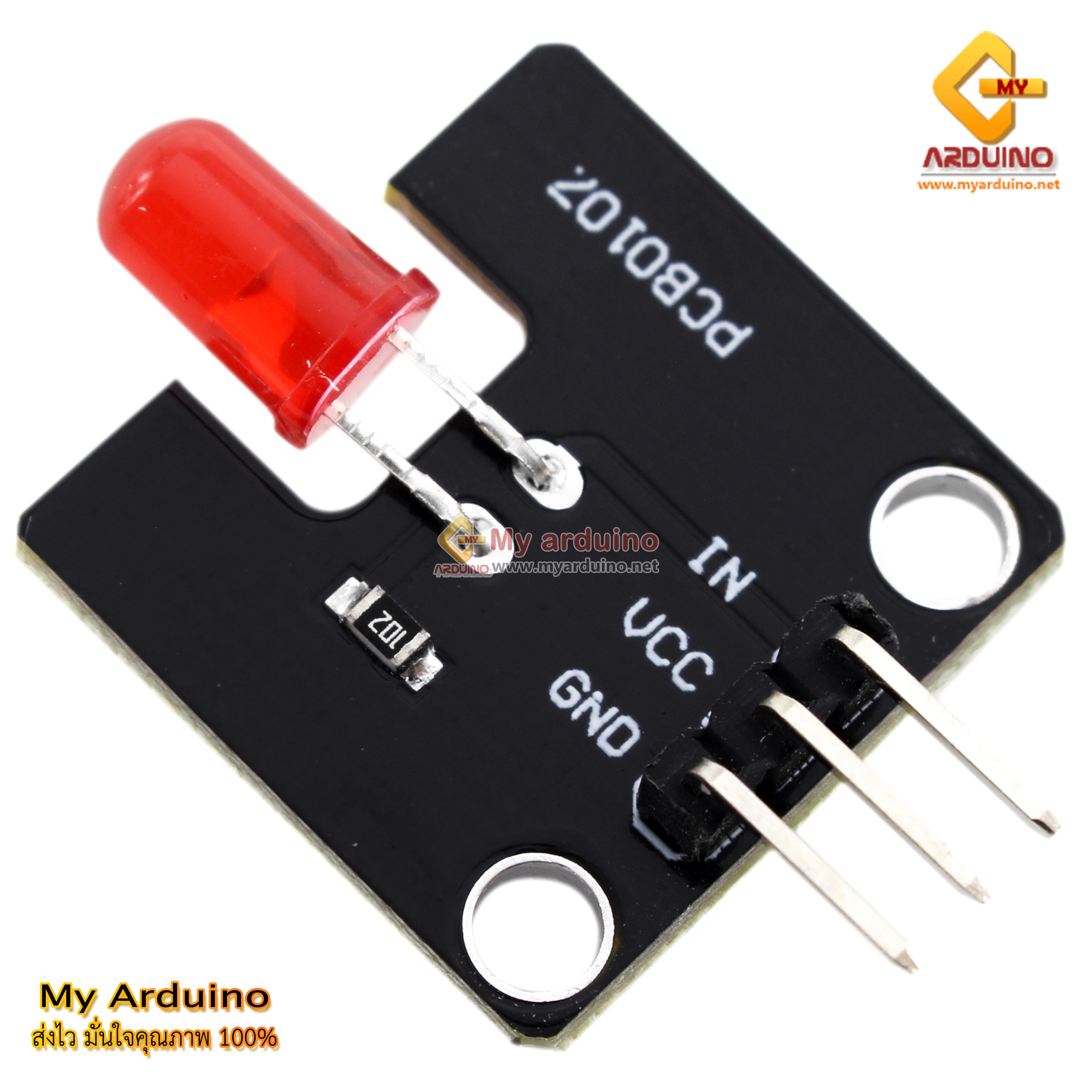 โมดูลไฟ Led 5mm สีแดง ขาย Arduino อุปกรณ์ Arduino คุณภาพดี ราคาถูก ส่งไว ส่งฟรี