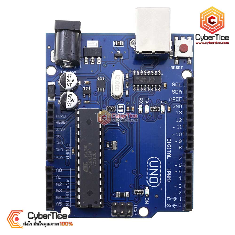 Arduino UNO R3 ชิป USB CH340 ไม่มีสายUSB - ขาย Arduino อุปกรณ์ Arduino ...