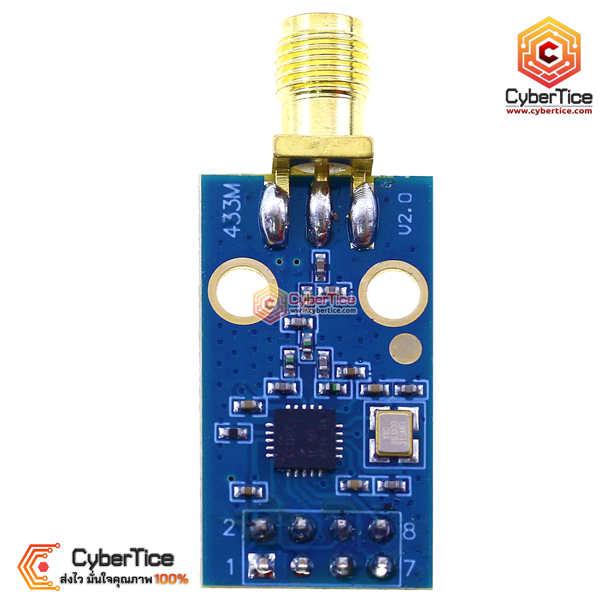 CC1101 Wireless Transceiver Module 433 MHz + SMA Antenna - ขาย Arduino อุปกรณ์ Arduino คุณภาพดี ...