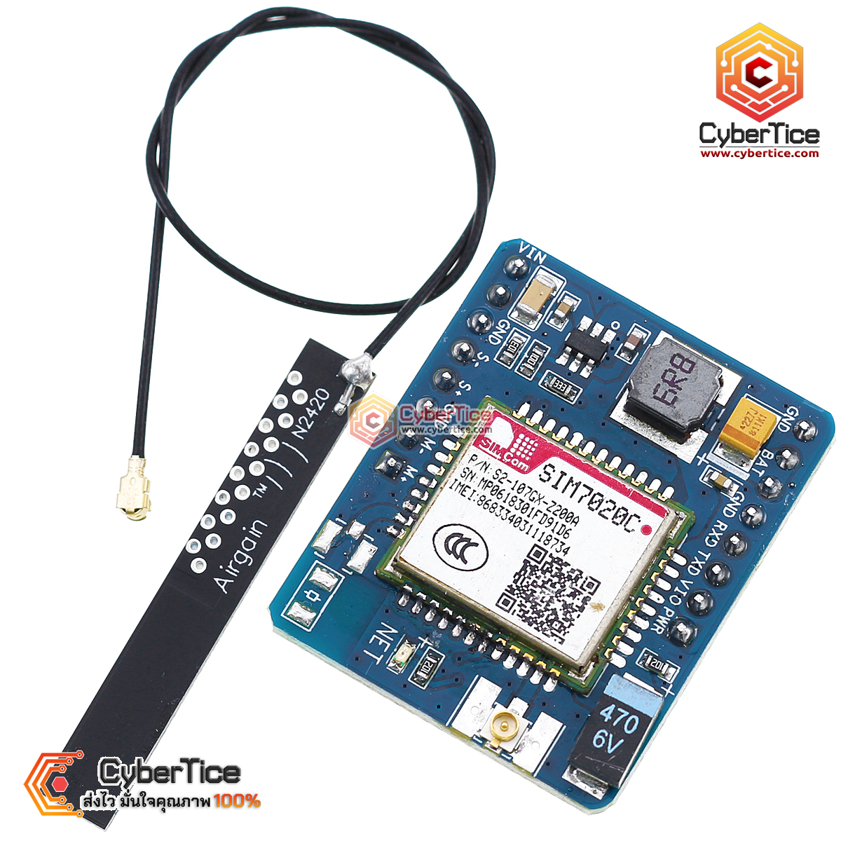NB-IoT SIM7020C Core Board development board V2.0 - ขาย Arduino อุปกรณ์ Arduino คุณภาพดี ราคาถูก ...