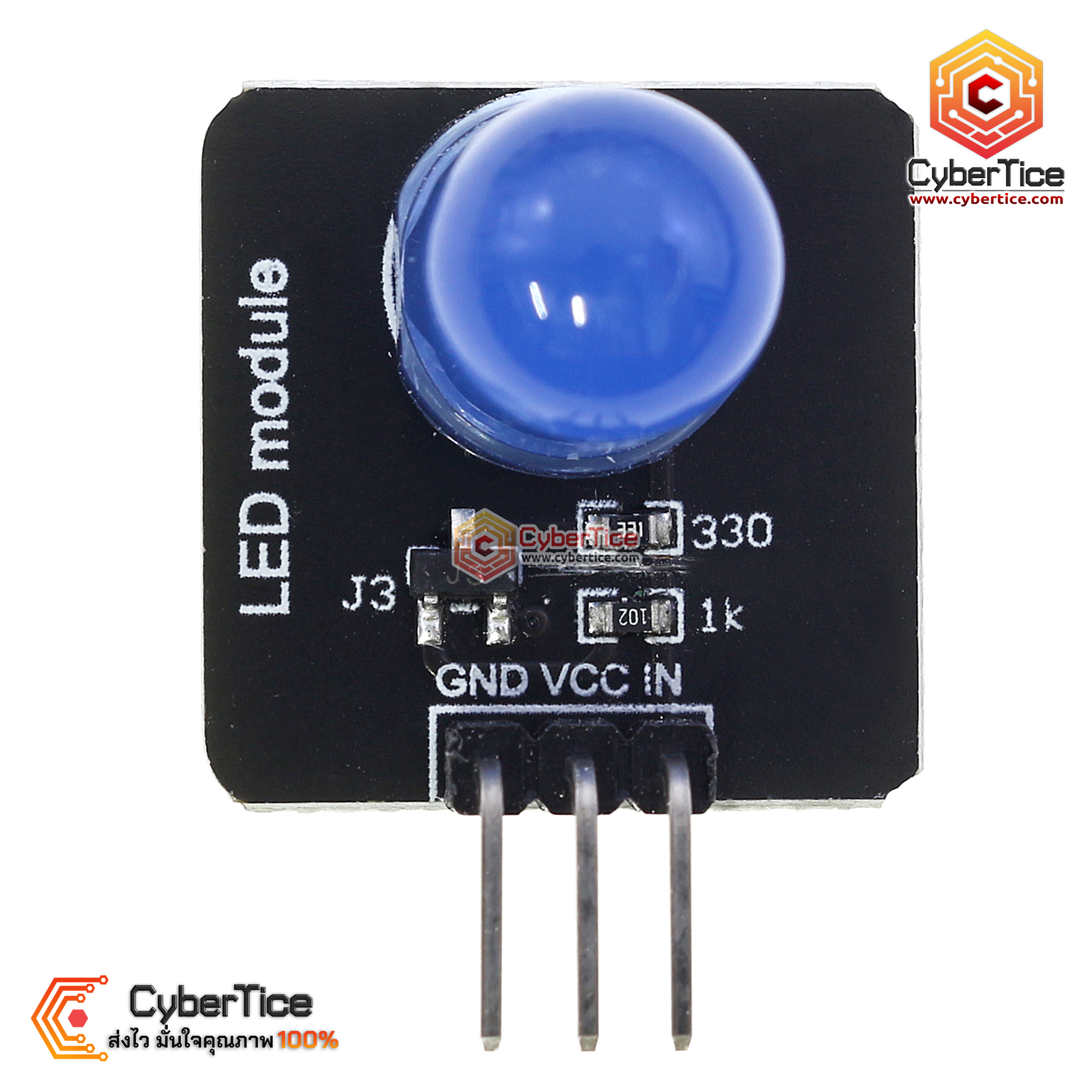 Led Light Sensor Module โมดูล Led 10mm สีน้ำเงิน ขาย Arduino อุปกรณ์ Arduino คุณภาพดี ราคาถูก