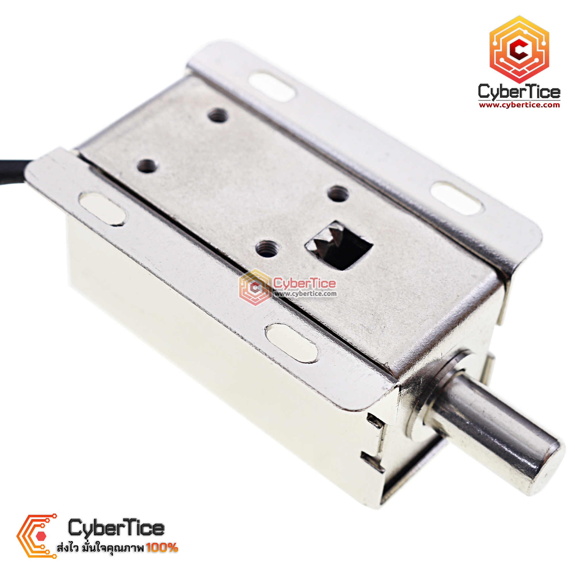 กลอนไฟฟ้า กลอนลิ้นชักไฟฟ้า 12v Dc หัวกลม สลักนอก Set3 ขาย Arduino อุปกรณ์ Arduino คุณภาพดี