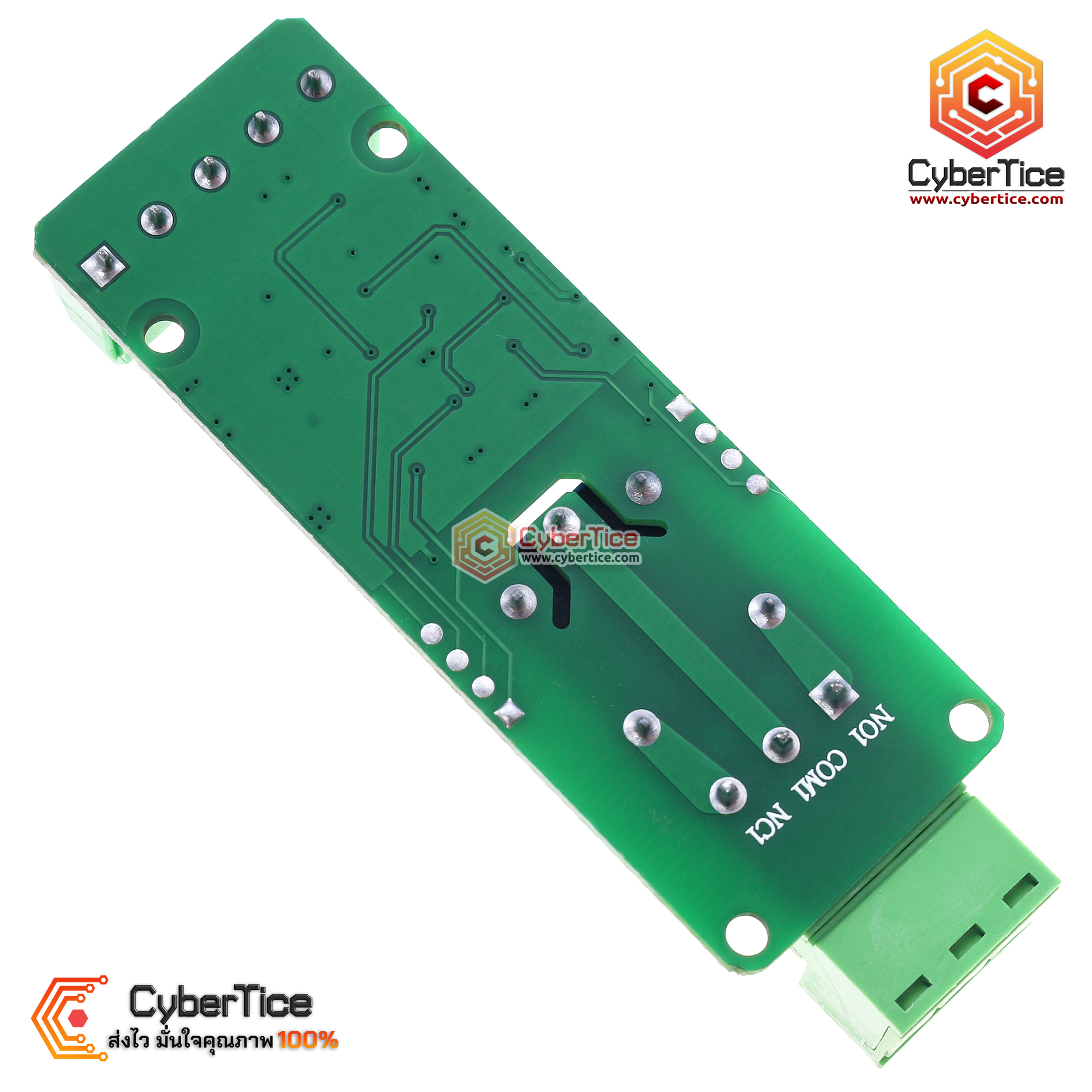 Modbus-Rtu 1 way relay module RS485/TTL 12V - ขาย Arduino อุปกรณ์ Arduino คุณภาพดี ราคาถูก ส่งไว ...