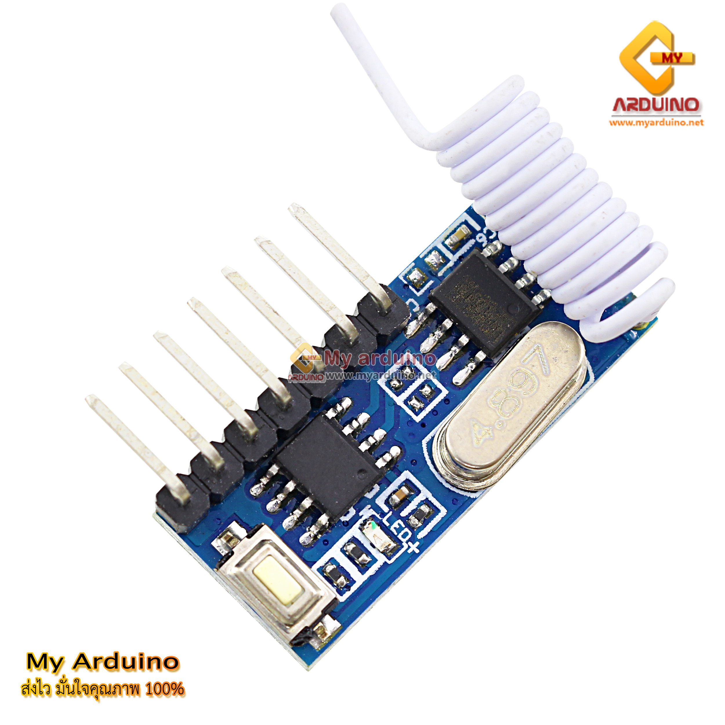 Wireless Receiver โมดูลรับสัญญาณรีโมท 315Mhz PT2262 Code - ขาย Arduino อุปกรณ์ Arduino คุณภาพดี ...