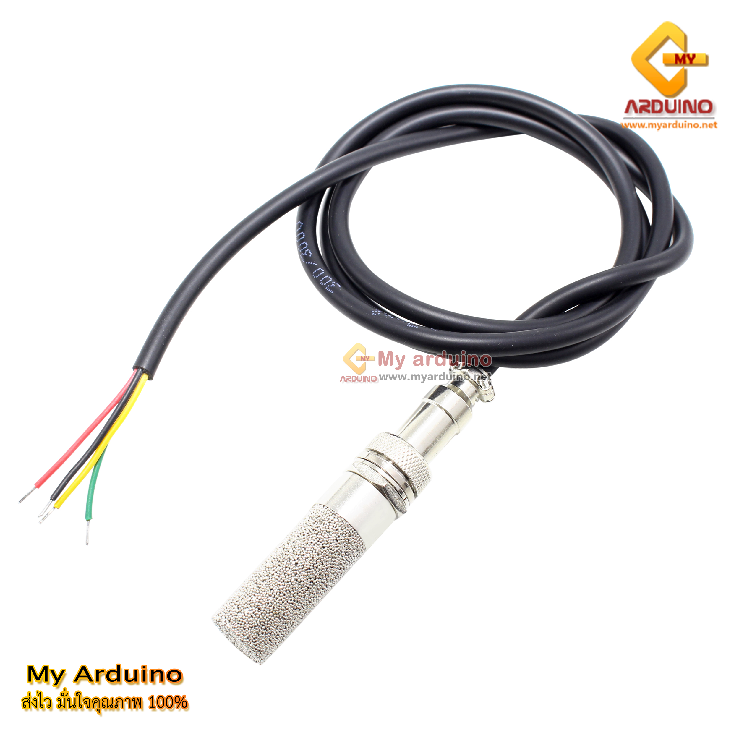 SHT20 เซ็นเซอร์วัดอุณหภูมิและความชื้น ในดินและอากาศ กันฝุ่น Copper ...