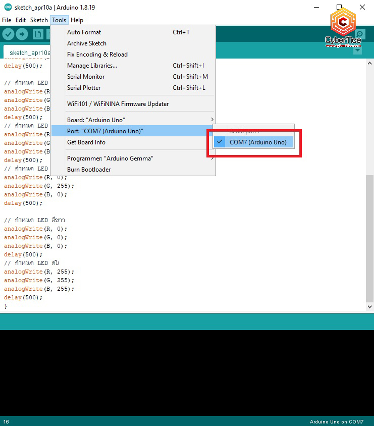 สอนใช้งาน Arduino ไฟเส้น Led 5050 5v Rgb 5เมตร 30ledm ไม่กันน้ำ ขาย Arduino อุปกรณ์ Arduino
