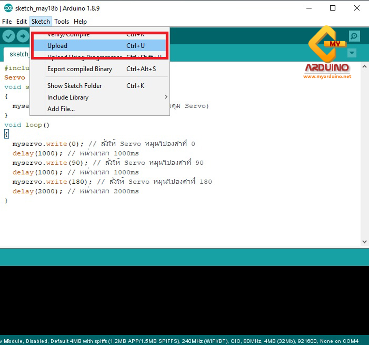สอนใช้งาน ESP32 ES08MA Servo หมุนแบบ 0-180 องศา - ขาย Arduino อุปกรณ์ Arduino คุณภาพดี ราคาถูก ...