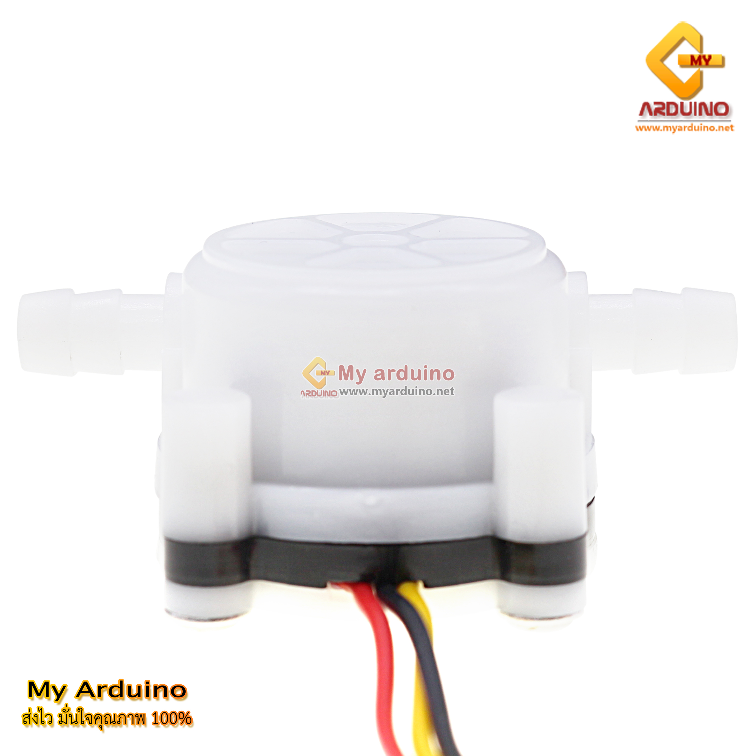 เซ็นเซอร์วัดอัตราการไหลของน้ำ Digital Water Flow Sensor YF-S401 1/8" 0. ...