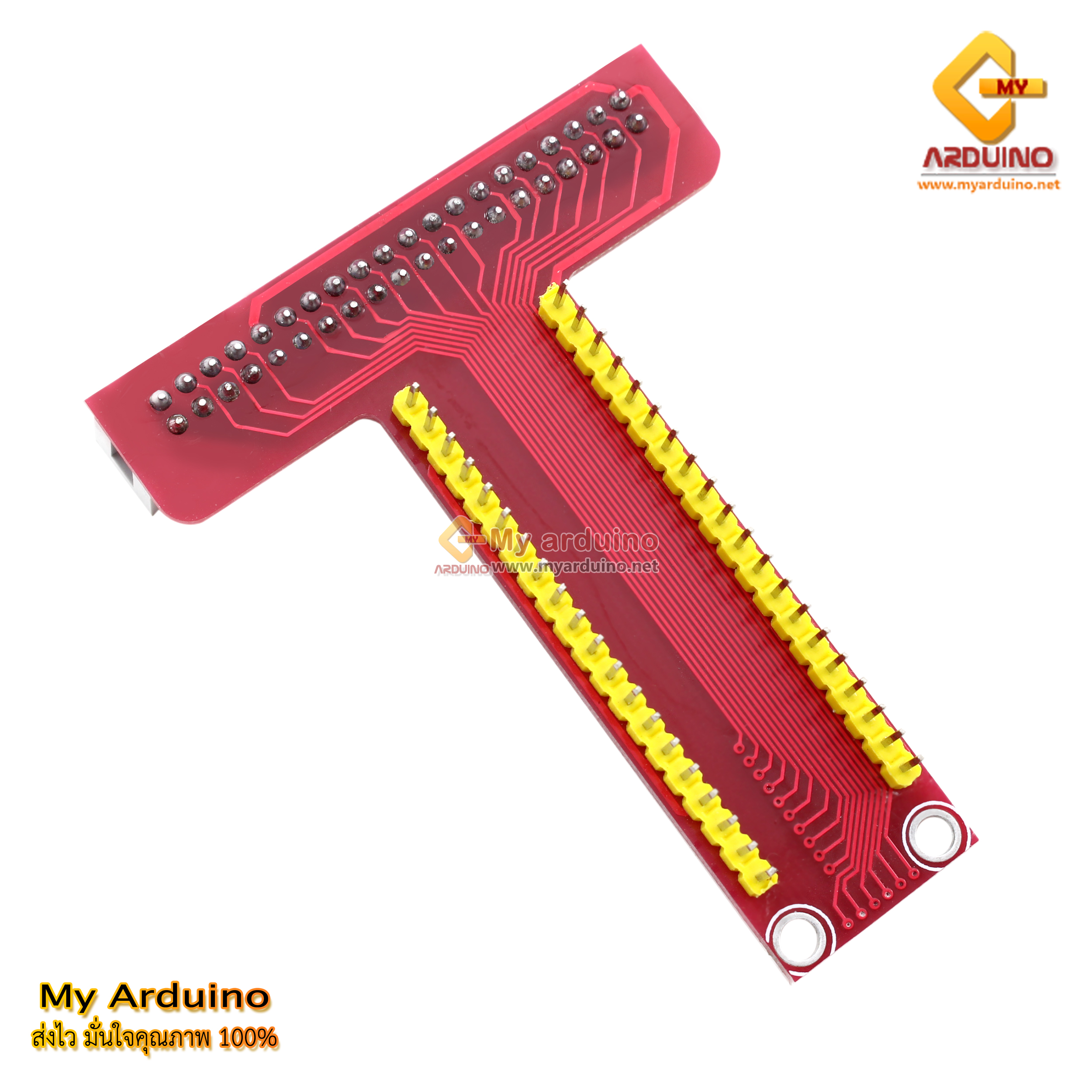 GPIO Extension Board for Raspberry Pi B+ 2 3 4 พร้อมสายแพร - ขาย ...