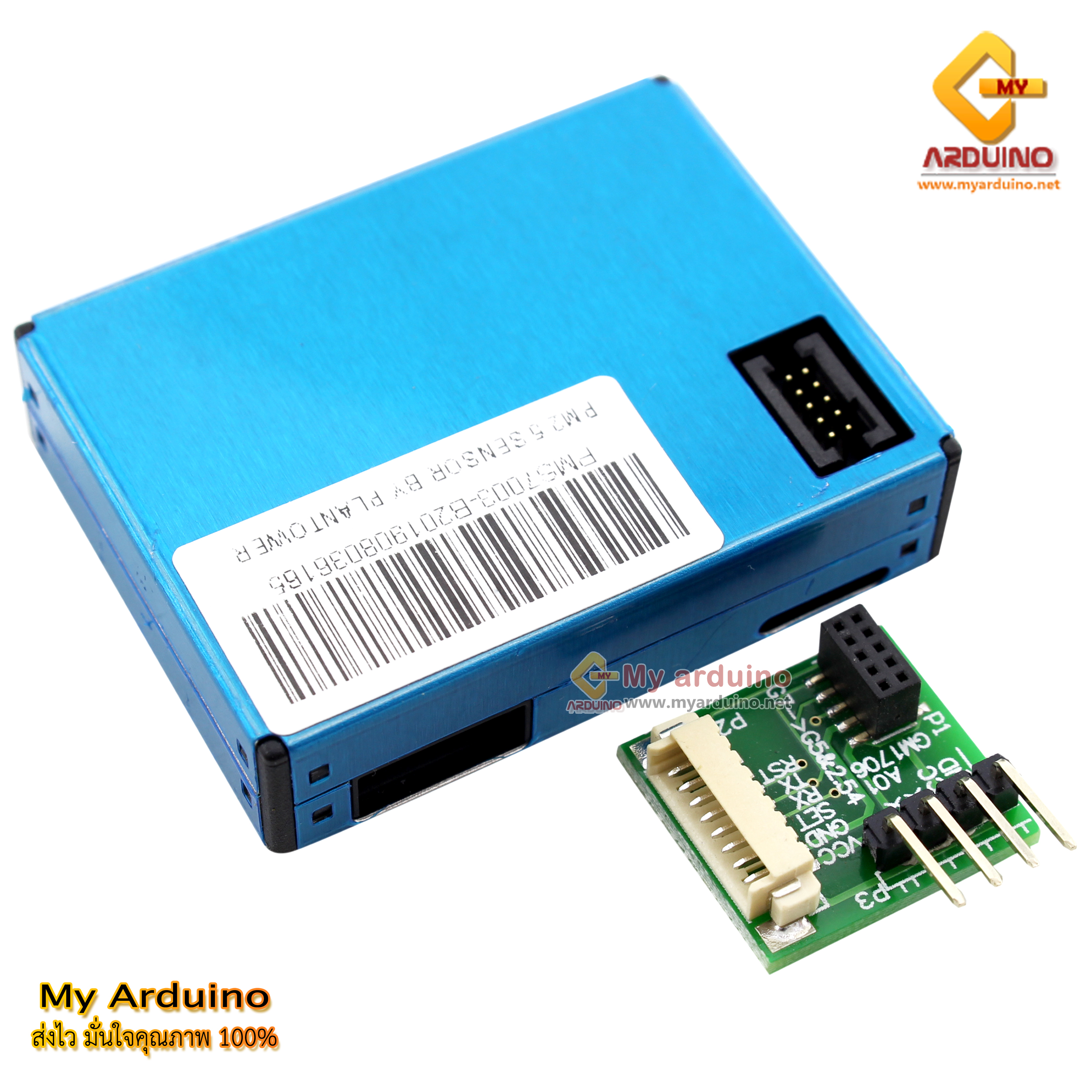 PM2.5 เซ็นเซอร์ตรวจจับฝุ่นละออง วัดคุณภาพอากาศ PMS7003 G7 Sensor Module ...