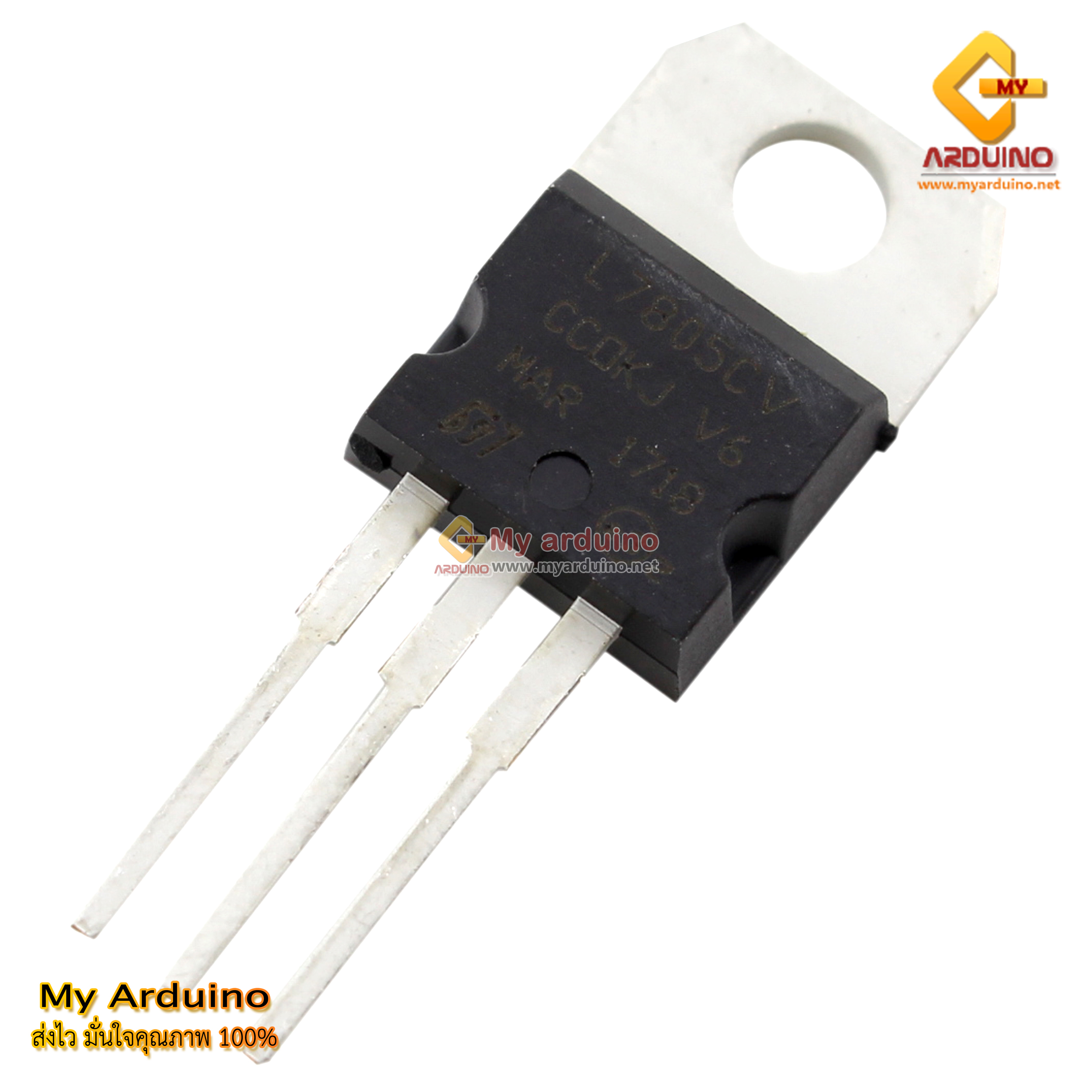 L7805 L7805CV Voltage Regulator IC 5V 1.5A TO-220 - ขาย Arduino อุปกรณ์ ...