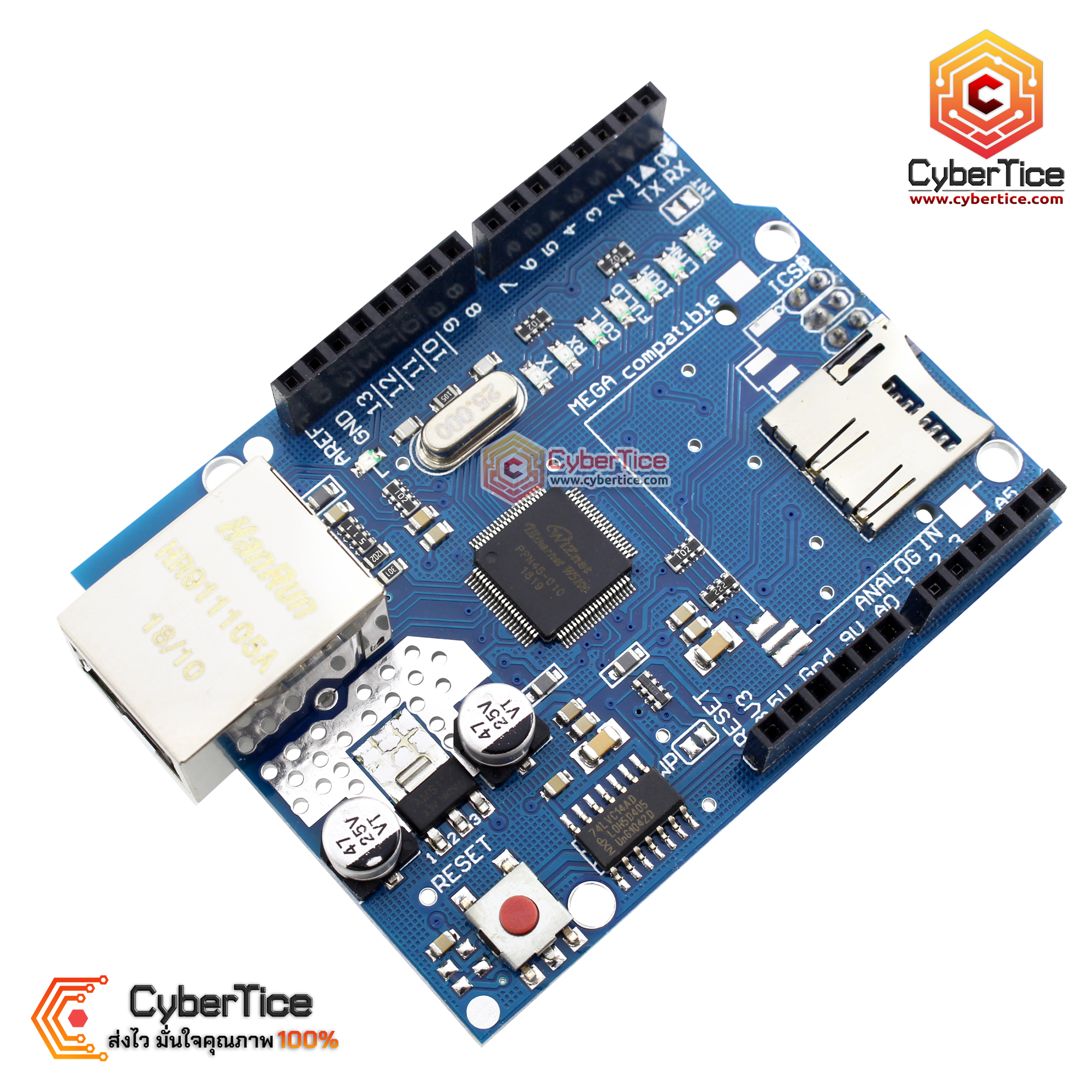 Ethernet Shield W5100 - ขาย Arduino อุปกรณ์ Arduino คุณภาพดี ราคาถูก ส่งไว ส่งฟรี