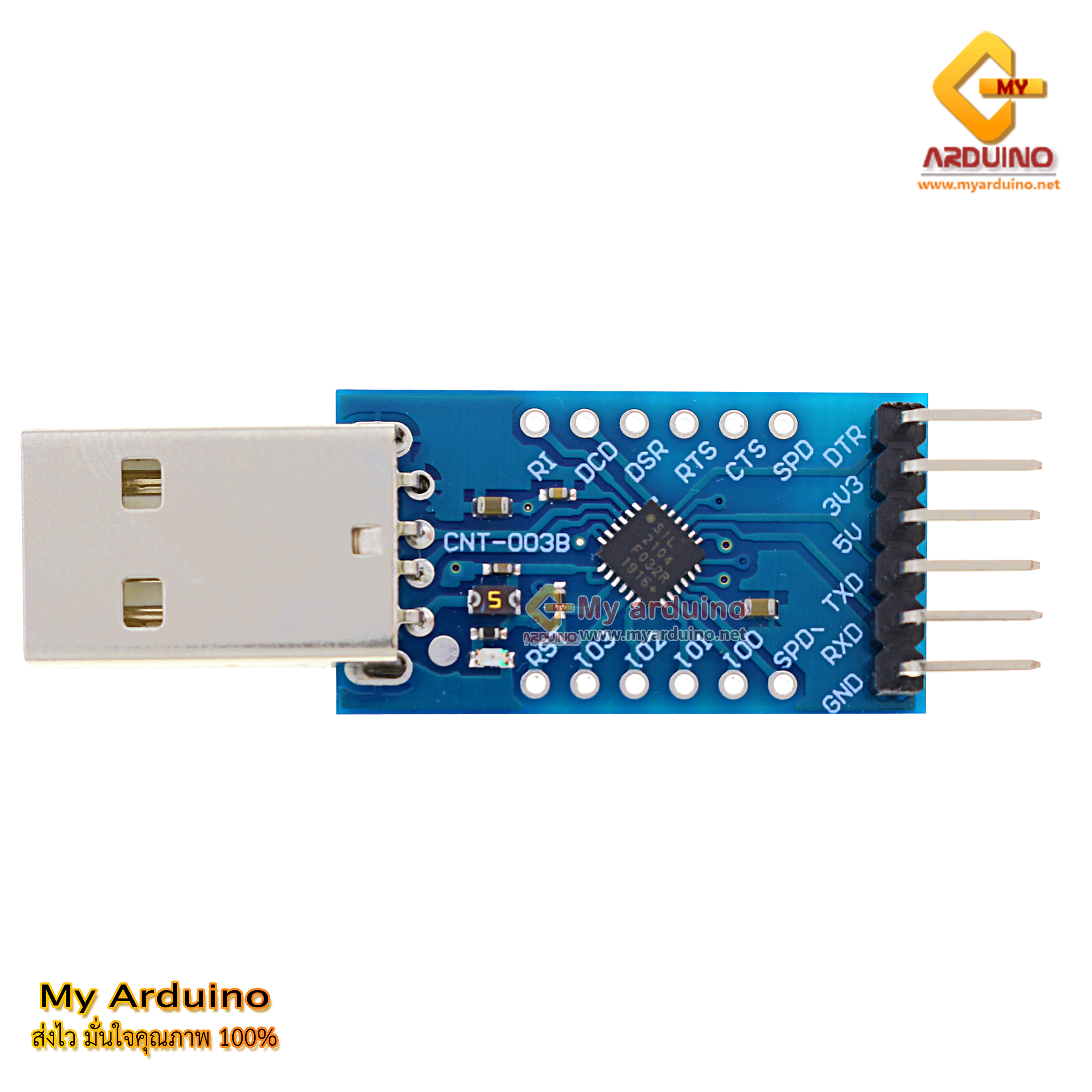 CP2104 USB 2.0 to TTL UART 6PIN Serial Converter Downloader Module - ขาย Arduino อุปกรณ์ Arduino ...