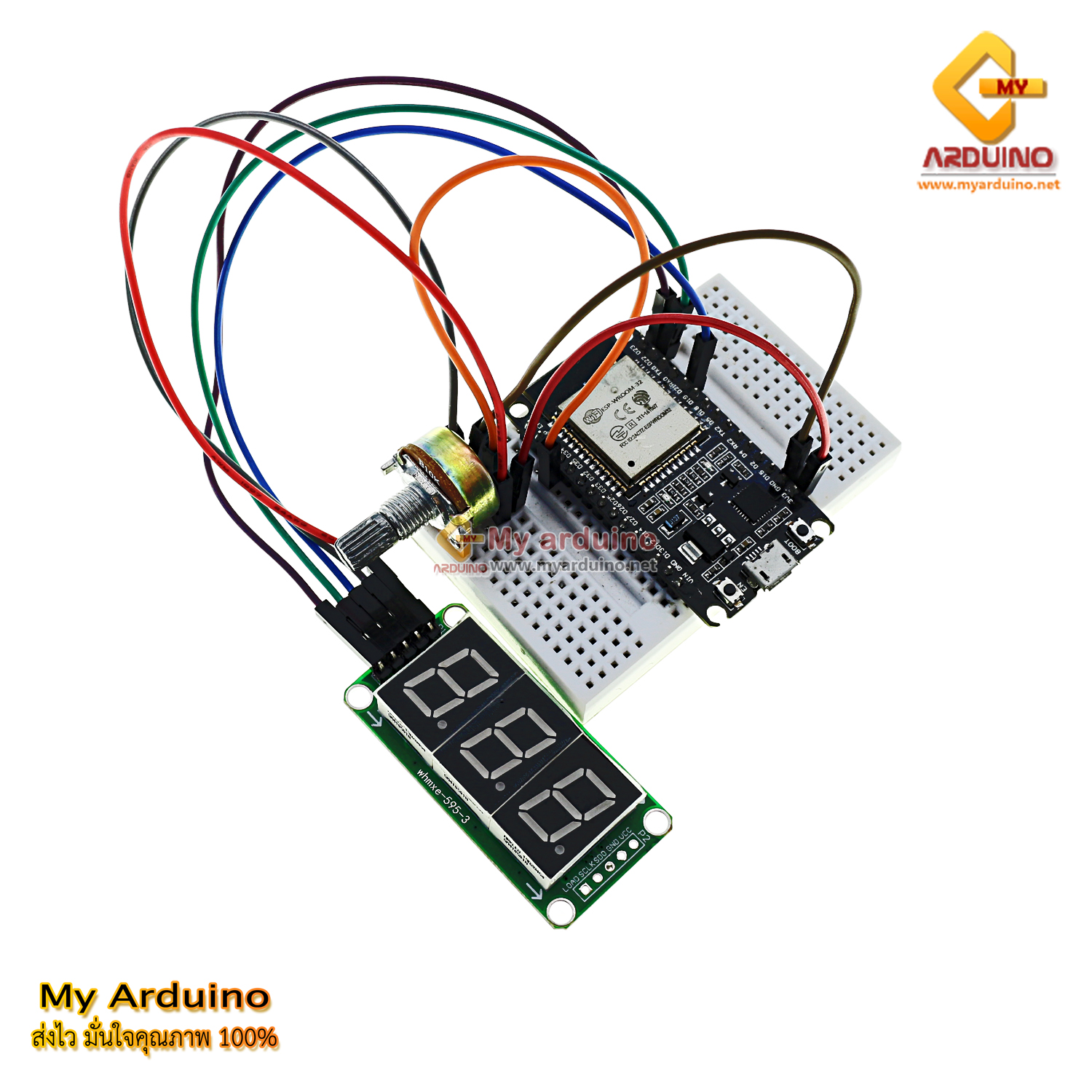 สอนใช้งาน Esp32 โมดูลแสดงผลตัวเลข 74hc595 3หลัก ขาย Arduino อุปกรณ์ Arduino คุณภาพดี ราคาถูก