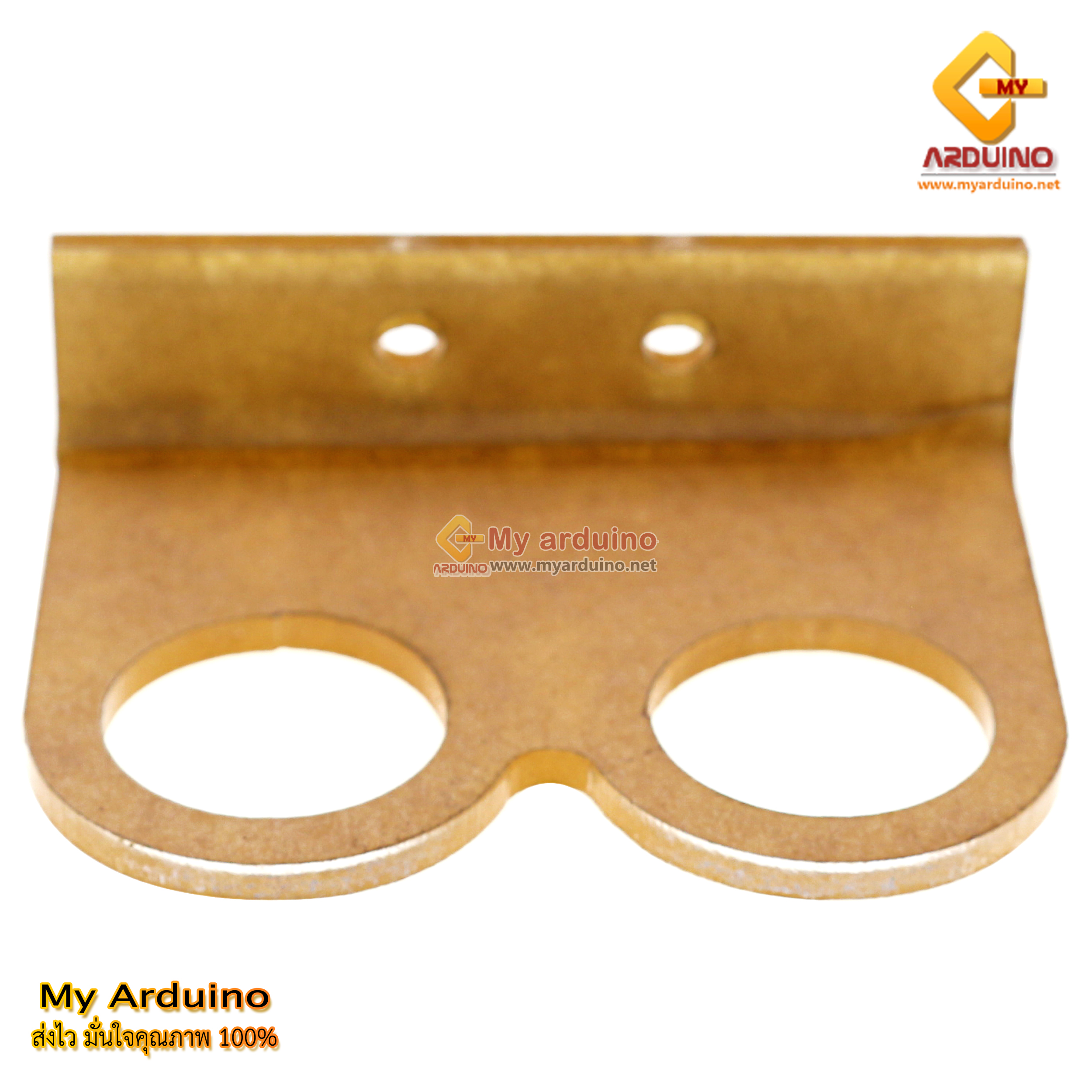 Mounting Bracket for HC-SR04 Ultrasonic Module แบบสั้น ขาตั้ง - ขาย ...