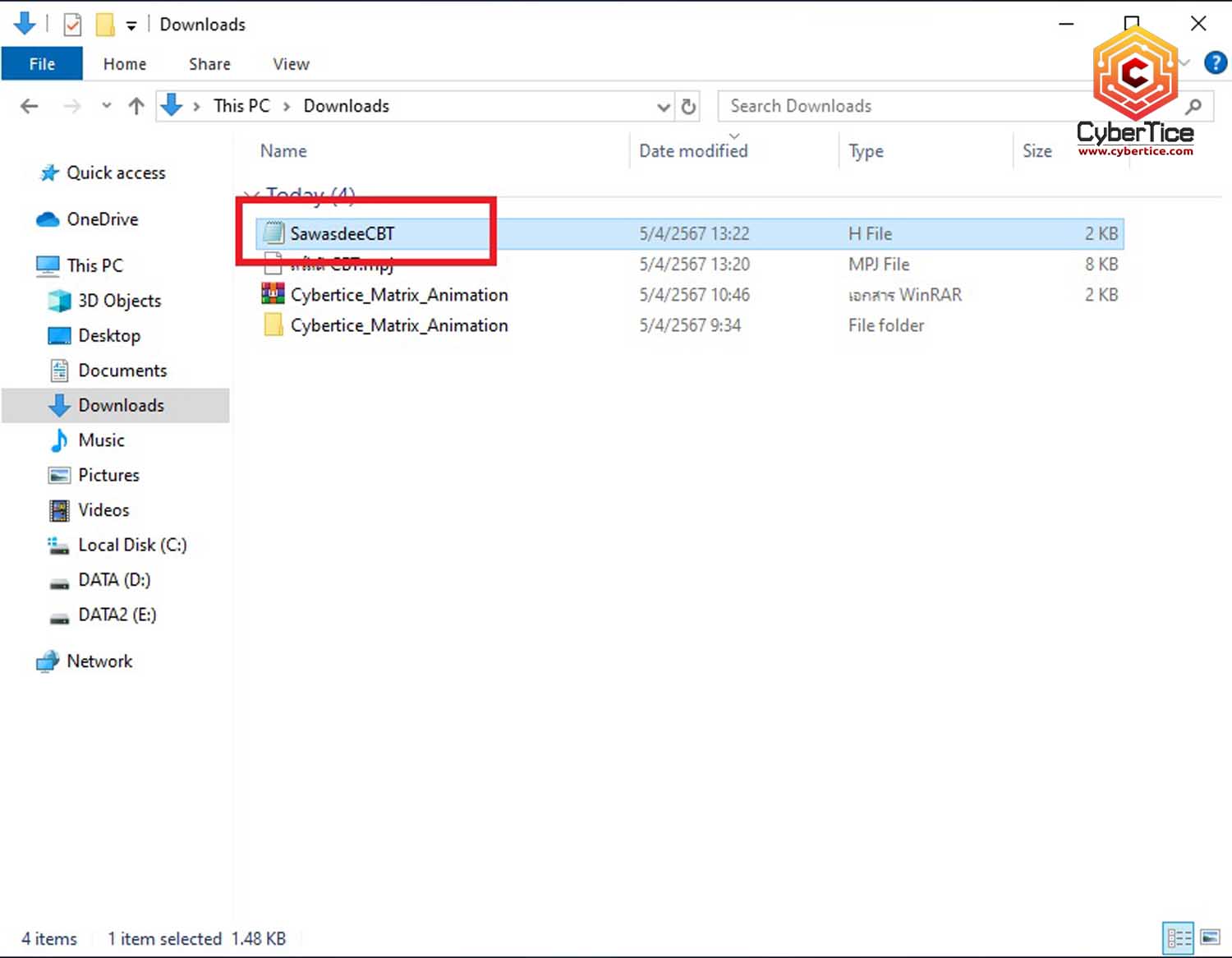 สอนใช้งาน Arduino Uno R4 Wifi แสดงตัวอักษร ขาย Arduino อุปกรณ์